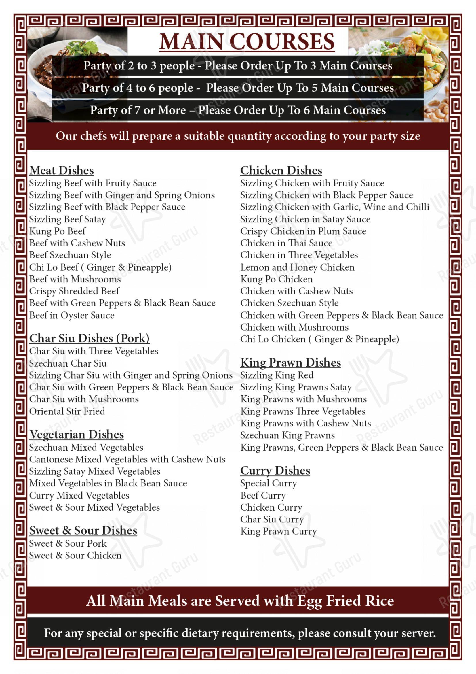 Menu at Ruby Cantonese Restaurant, Stourbridge