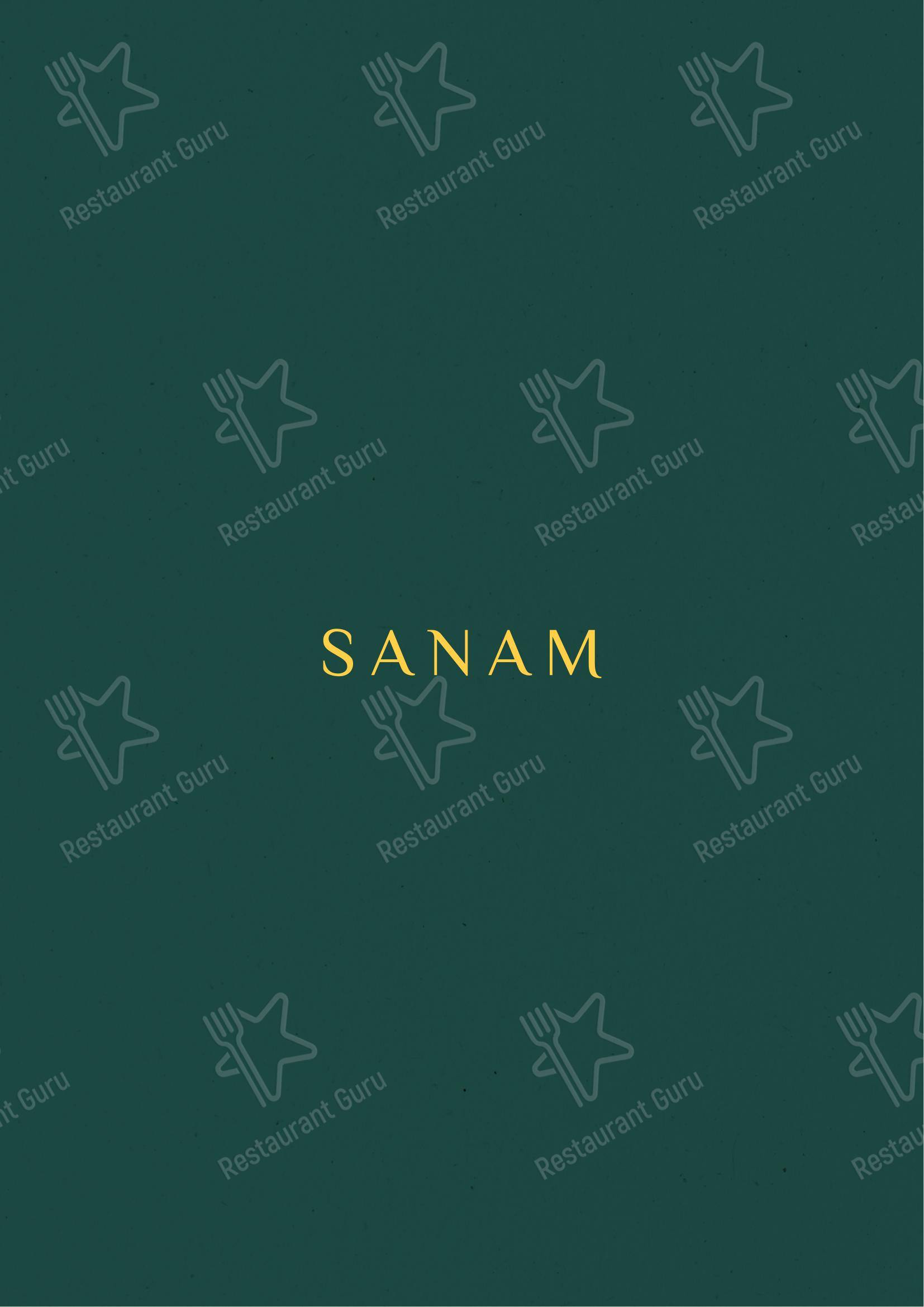 Menu at Sanam Tandoori restaurant, Falkirk