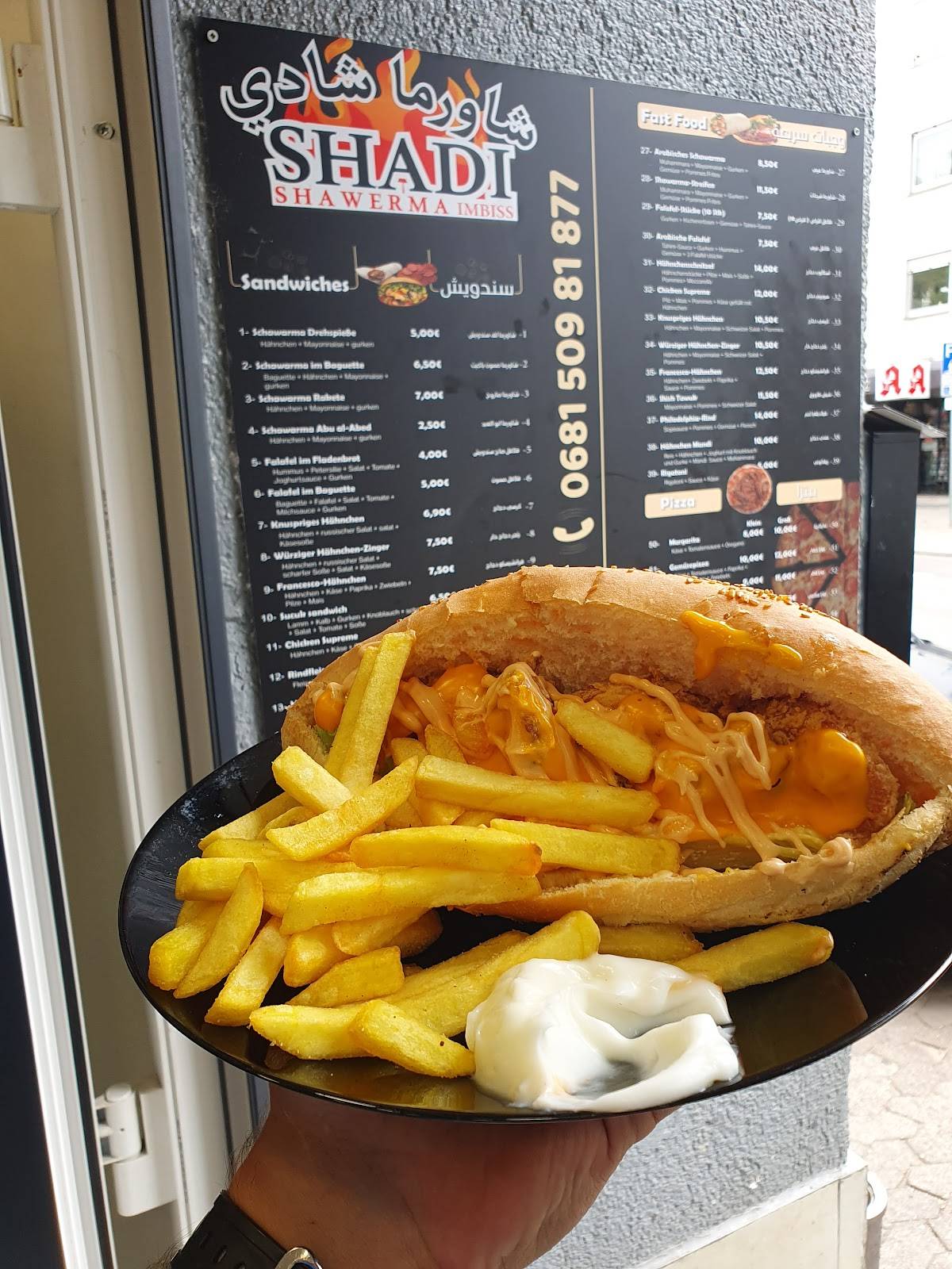 Speisekarte von شاورما شادي Schawarma Shadi restaurant, Saarbrücken