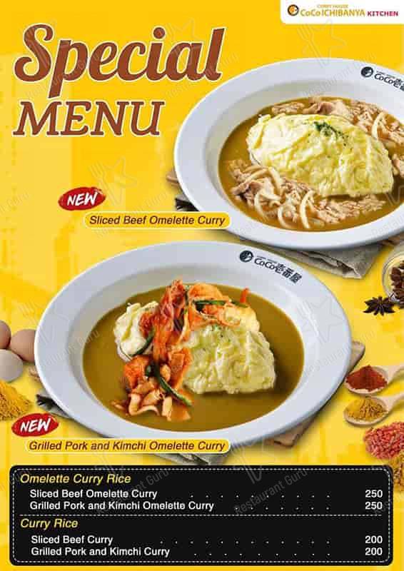 Menu at CoCo Fresh Tea & Juice, Makati, G/F Glorietta 2