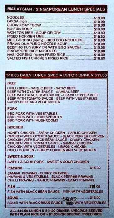 Menu at Wing Bo Chinese Restaurant, Maylands