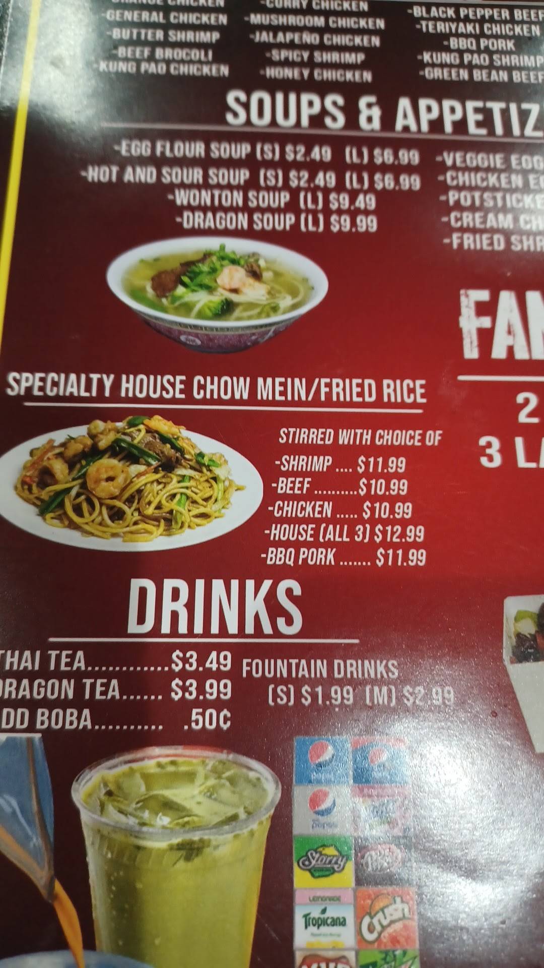 Menu at Happy Dragon - Chinese Fast Food, Delano