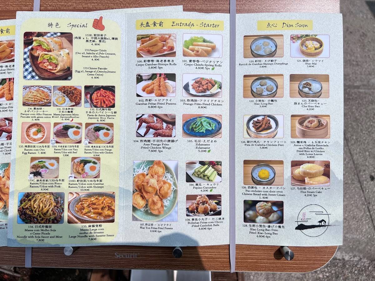 Menu em food house restaurante, Lisboa