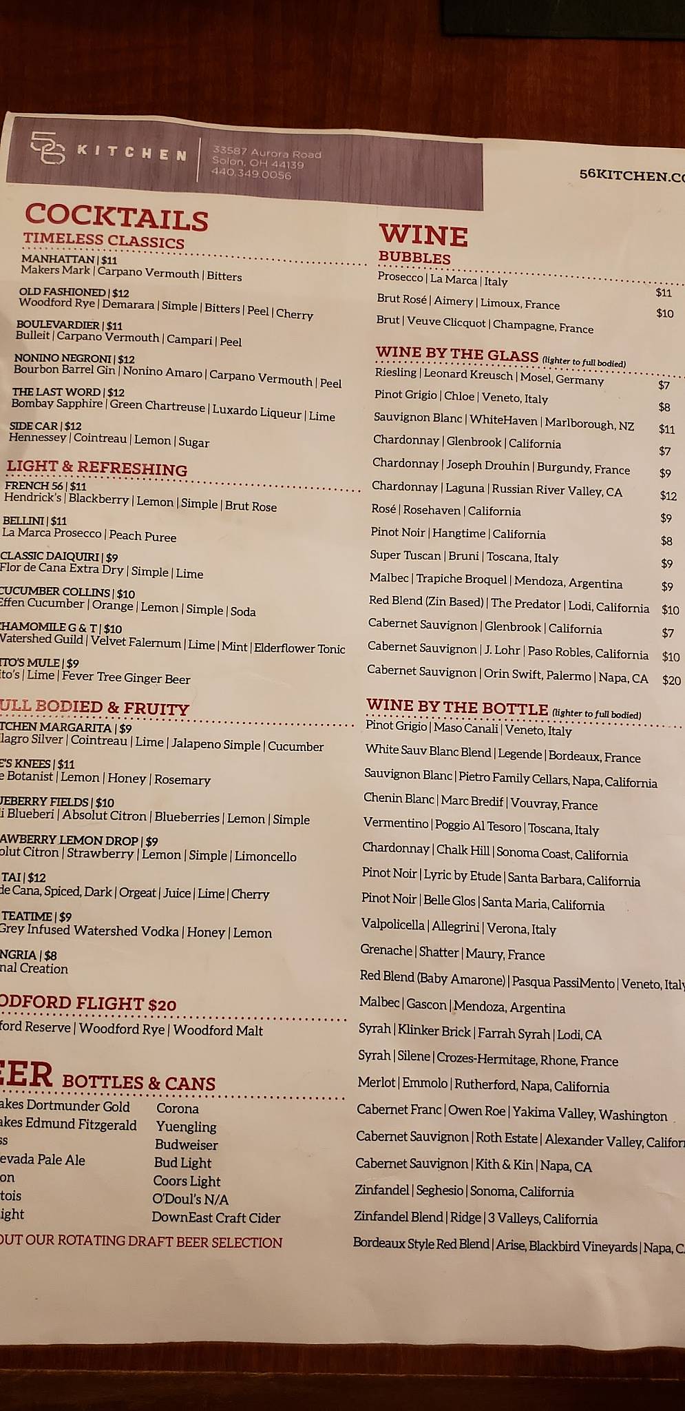 Menu at 56 Kitchen - Solon pub & bar, Solon, Aurora Rd