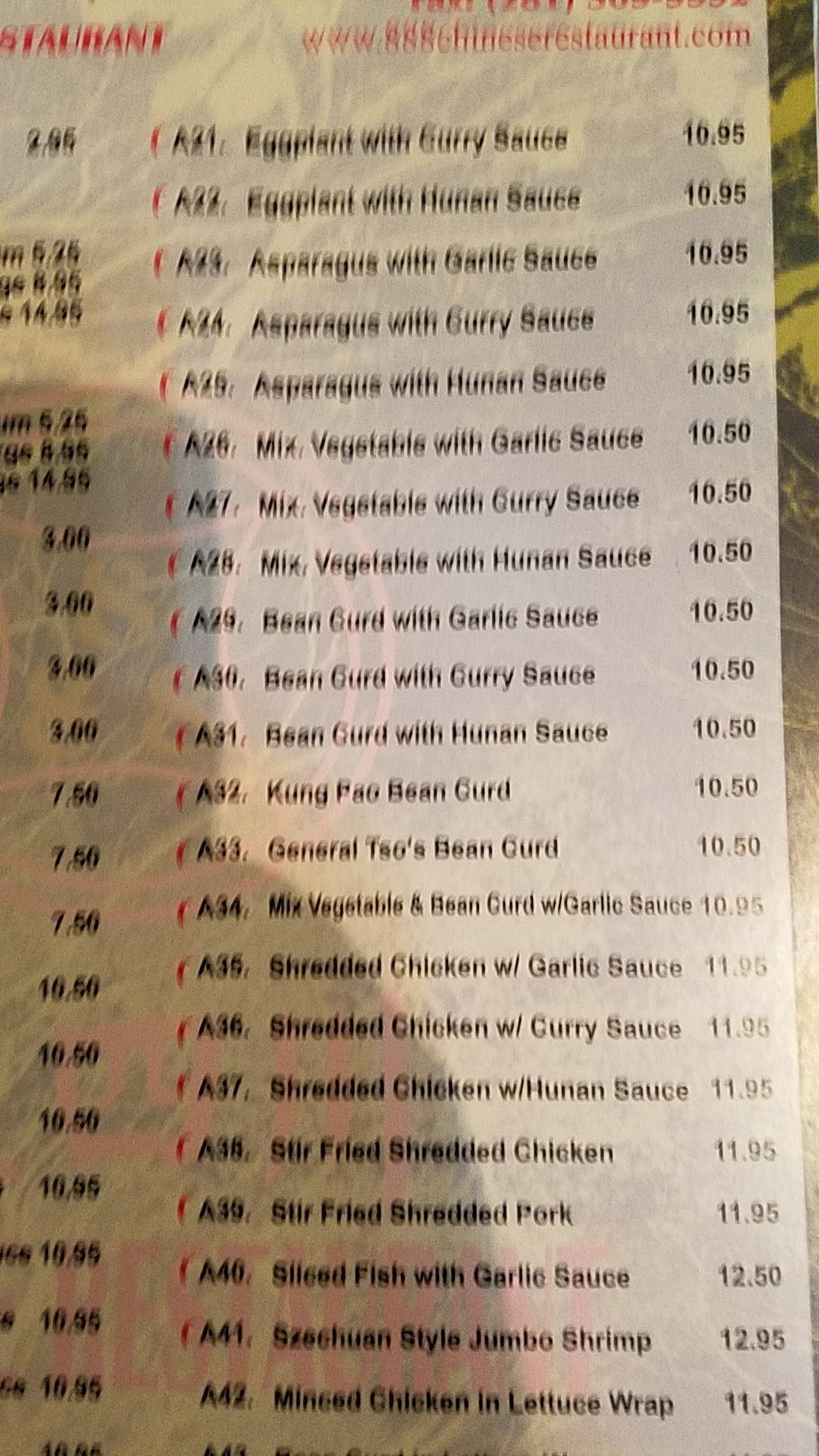 Menu at 888 Chinese Restaurant, Dickinson, FM 646 Rd