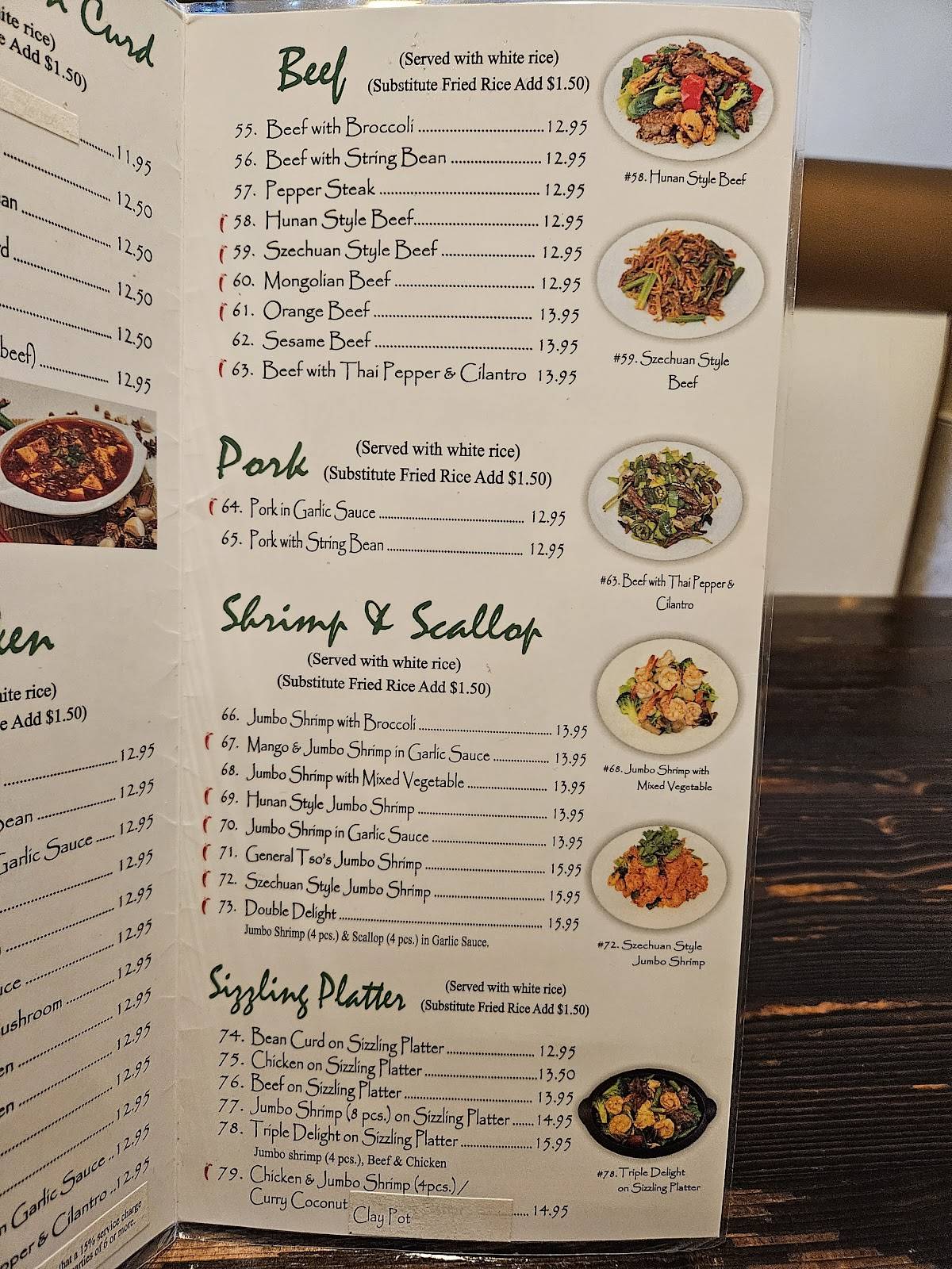 Menu at 888 Chinese Restaurant, Dickinson, FM 646 Rd