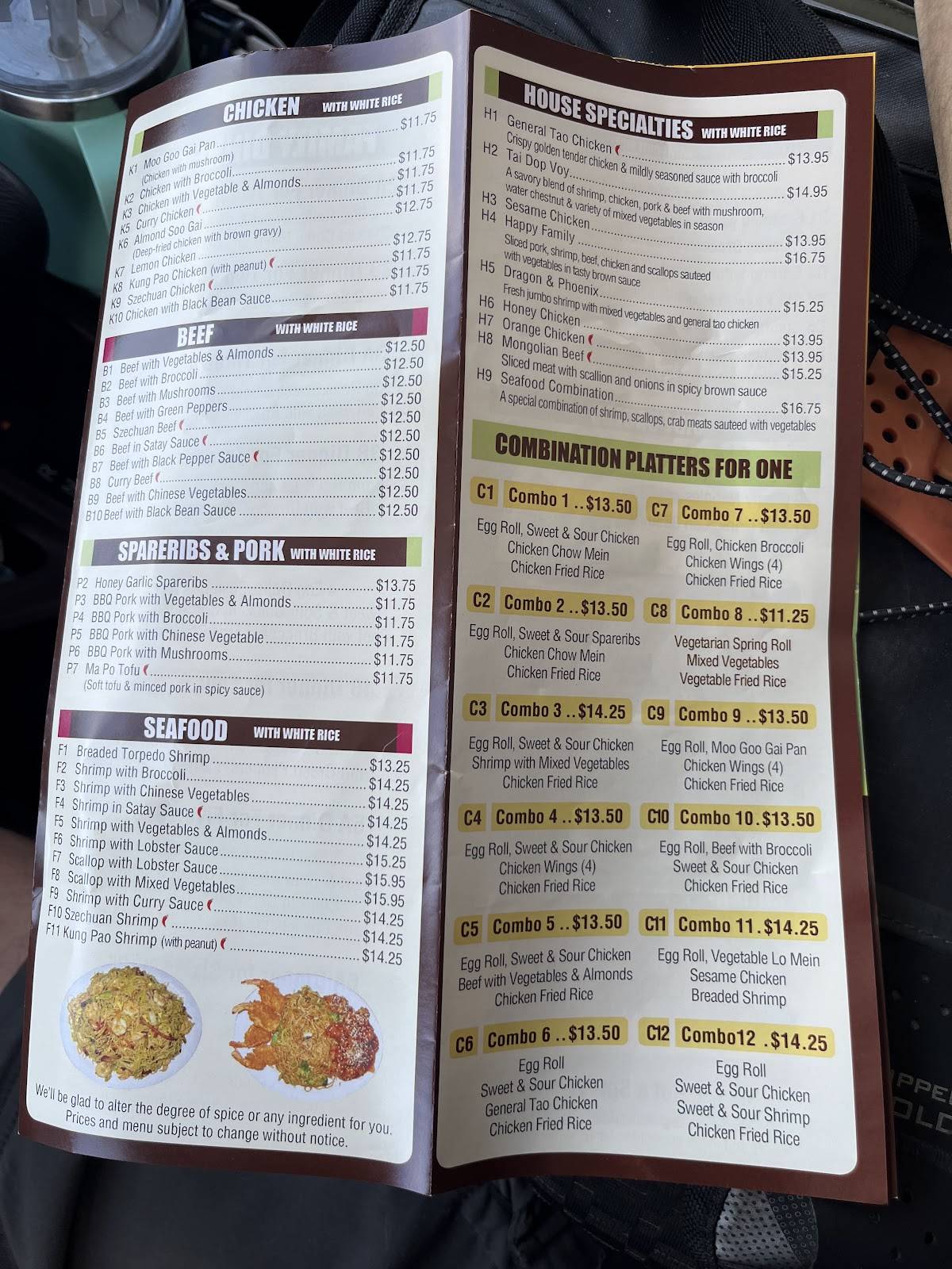Menu at 98 Super Panda Chinese Restaurant, Collingwood