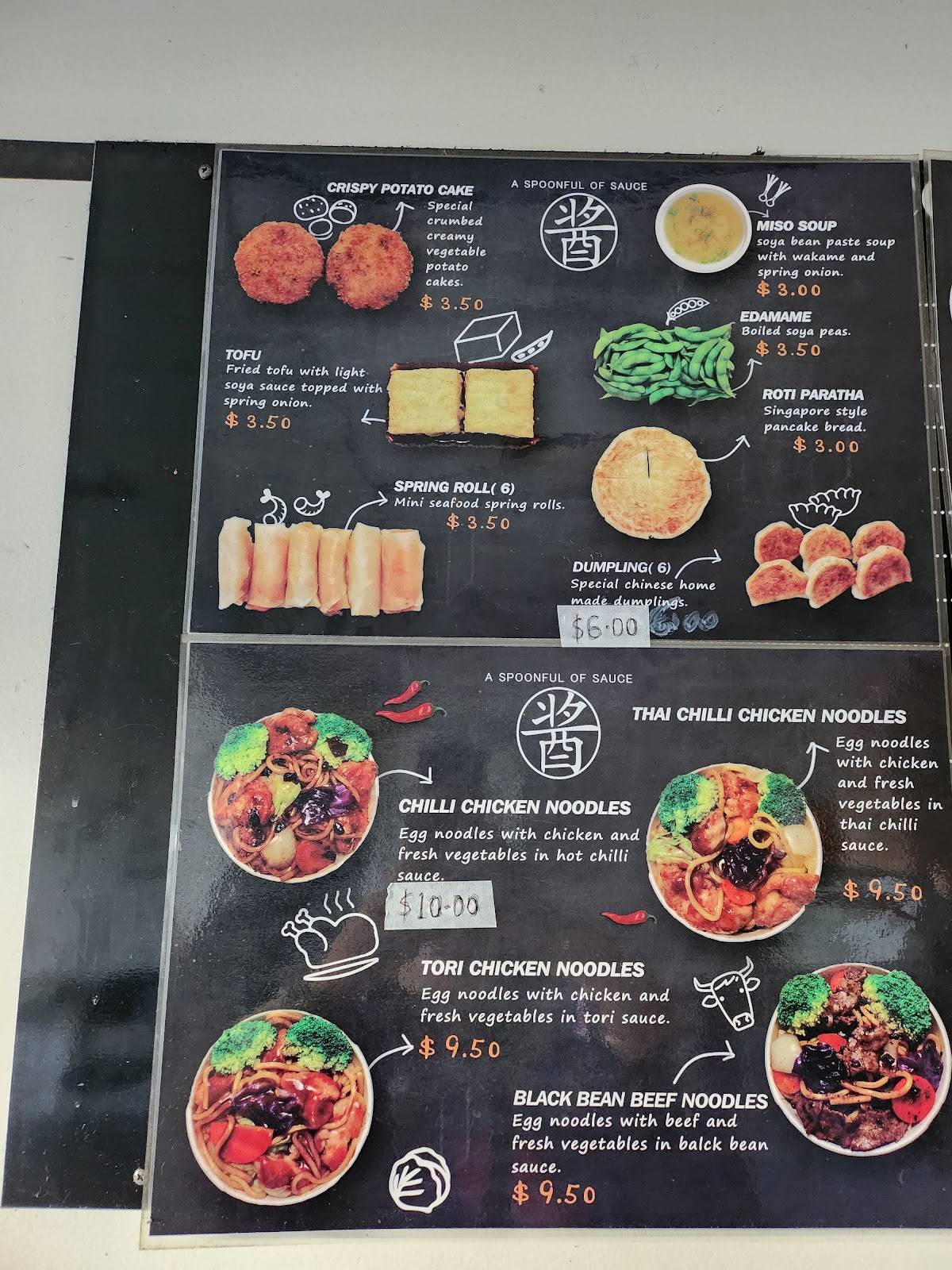 Menu at A Spoonful of Sauce restaurant, Bundaberg Central