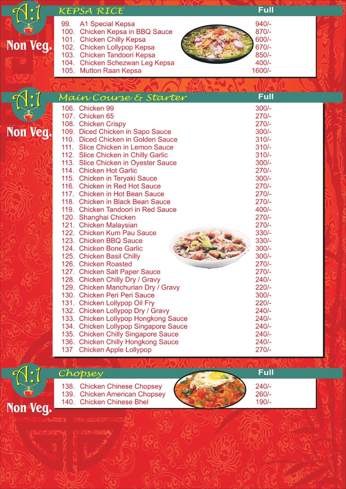Menu at A1 Chinese Family Restaurant, Mumbai