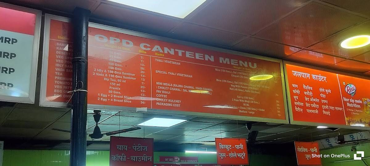 Menu at AIIMS OPD canteen, New Delhi