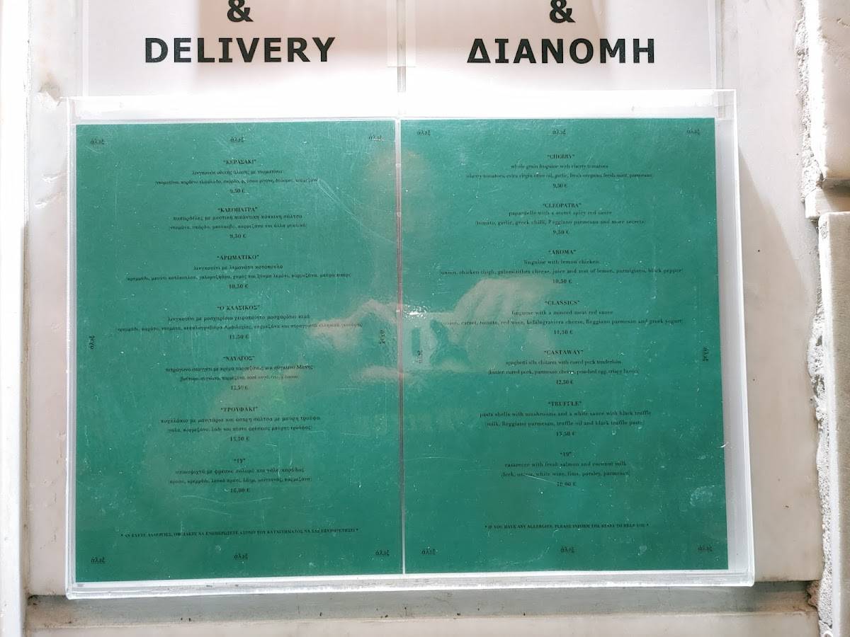 Menu at ALEX the fresh pasta bar, Athens