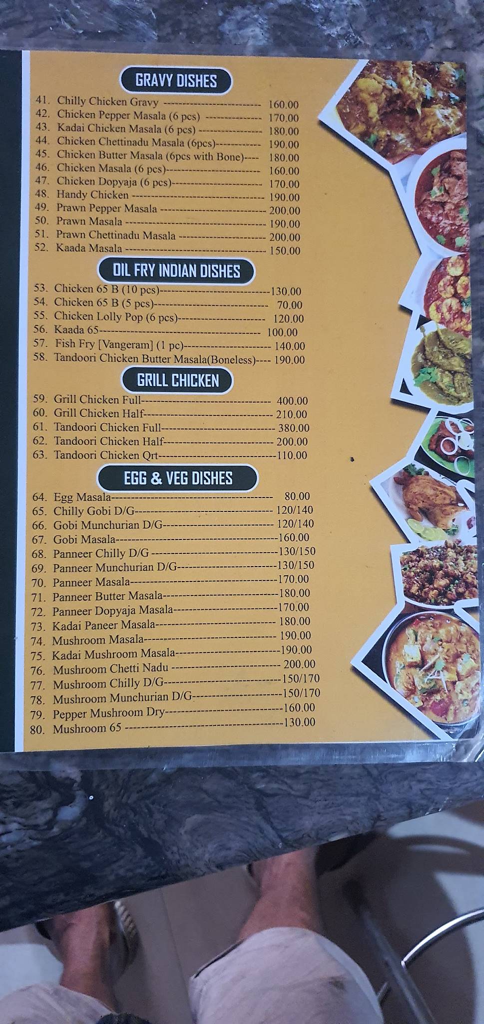 Menu at AVADI AMMA BIRYANI, Avadi