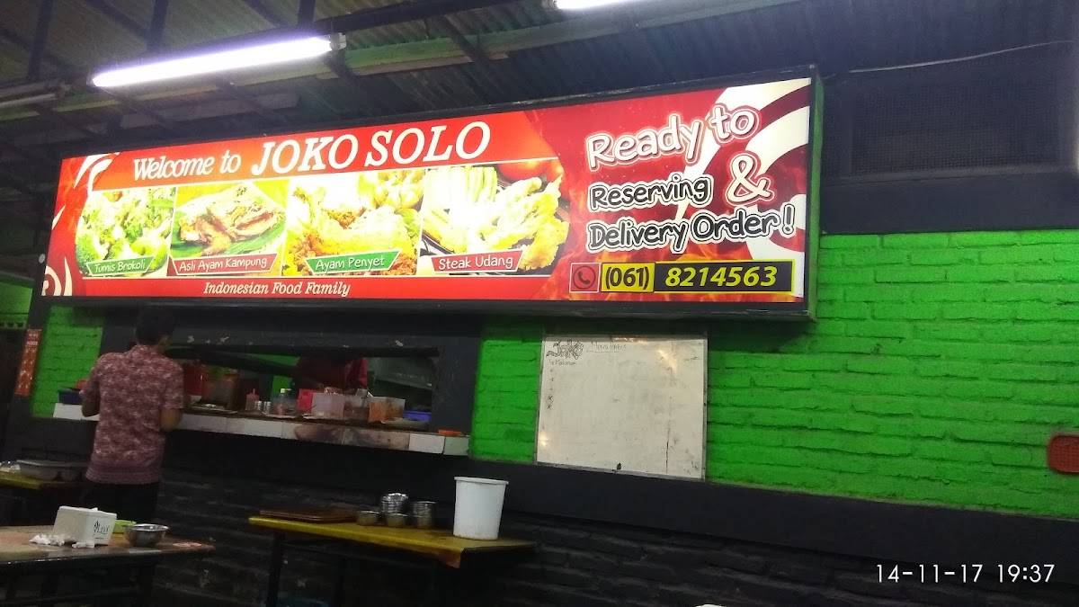 Carta del restaurante AYAM PENYET JOKO SOLO, Medan, Jl. Dr. Mansyur No.51