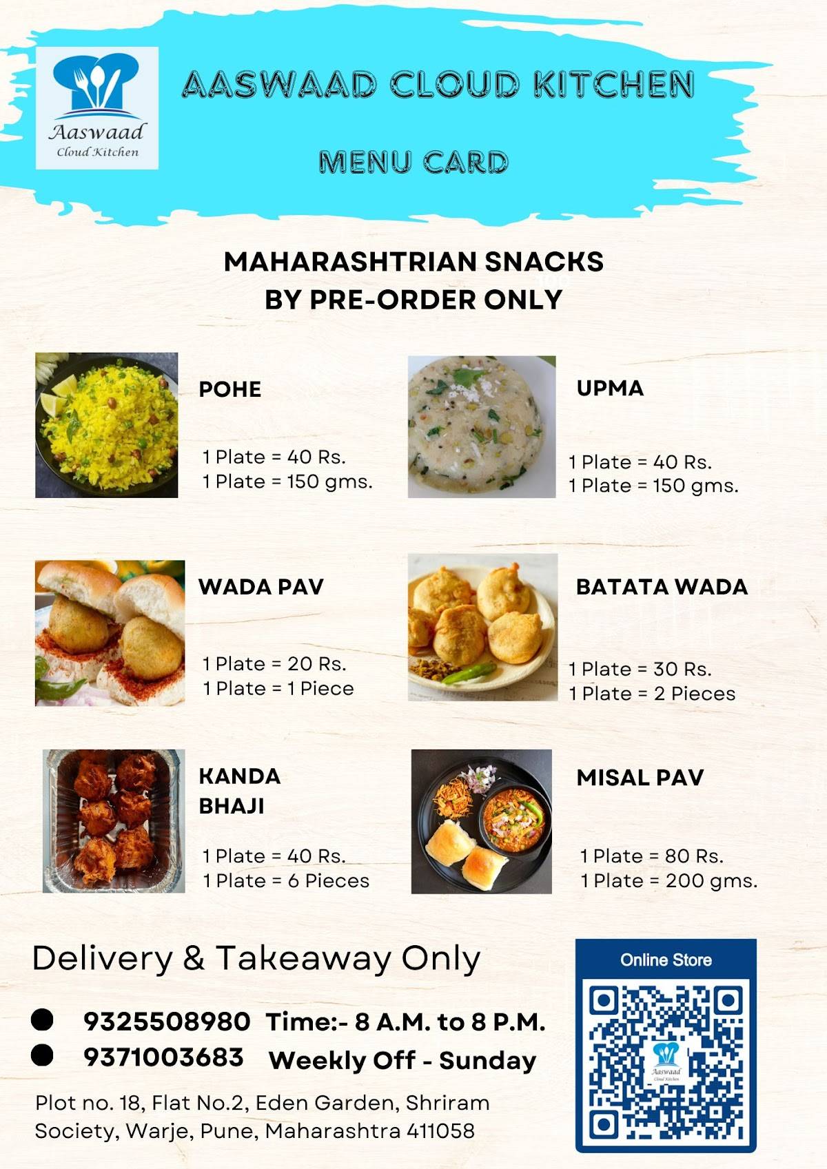 Menu at Aaswaad Cloud Kitchen, Pune