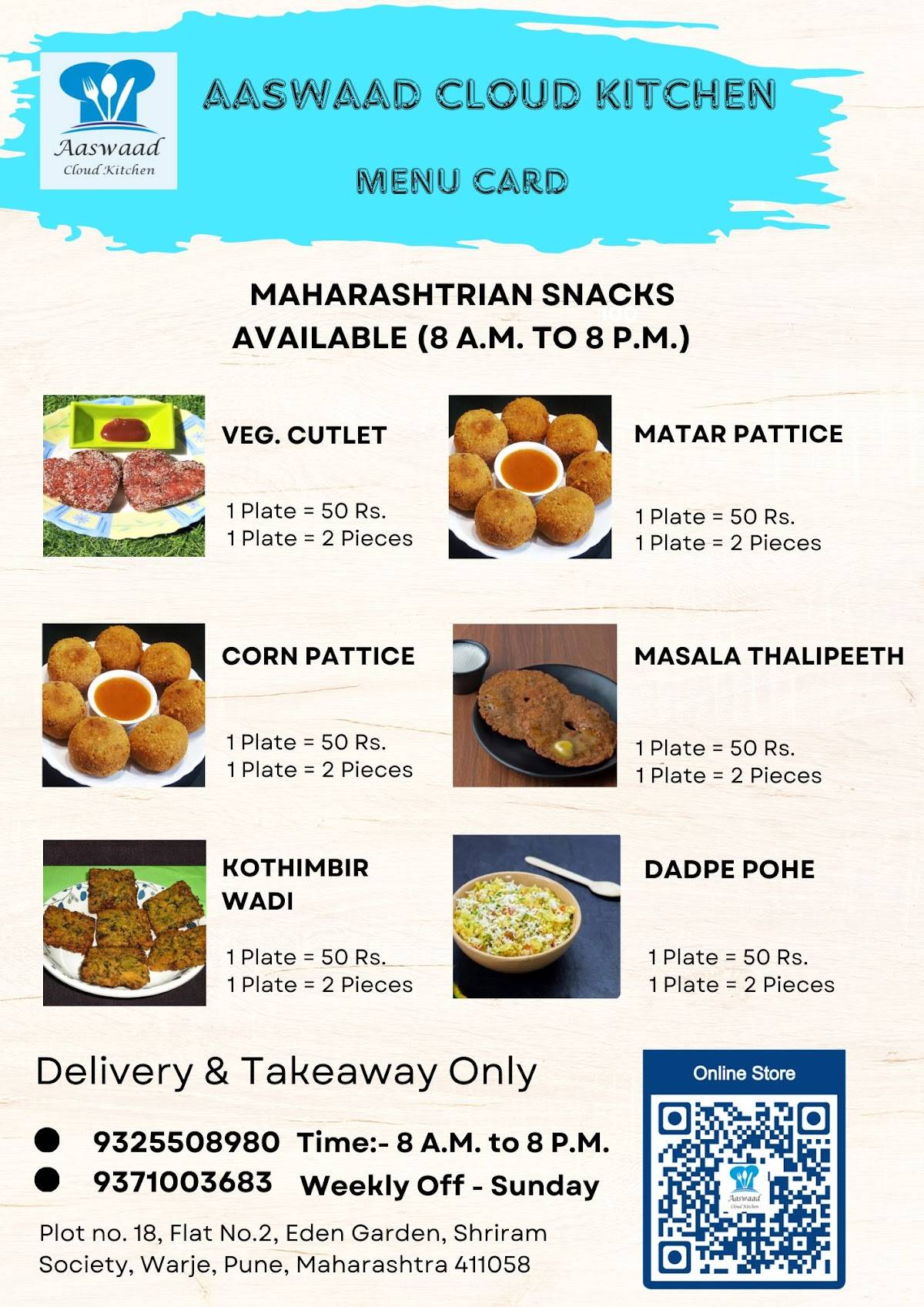 Menu at Aaswaad Cloud Kitchen, Pune