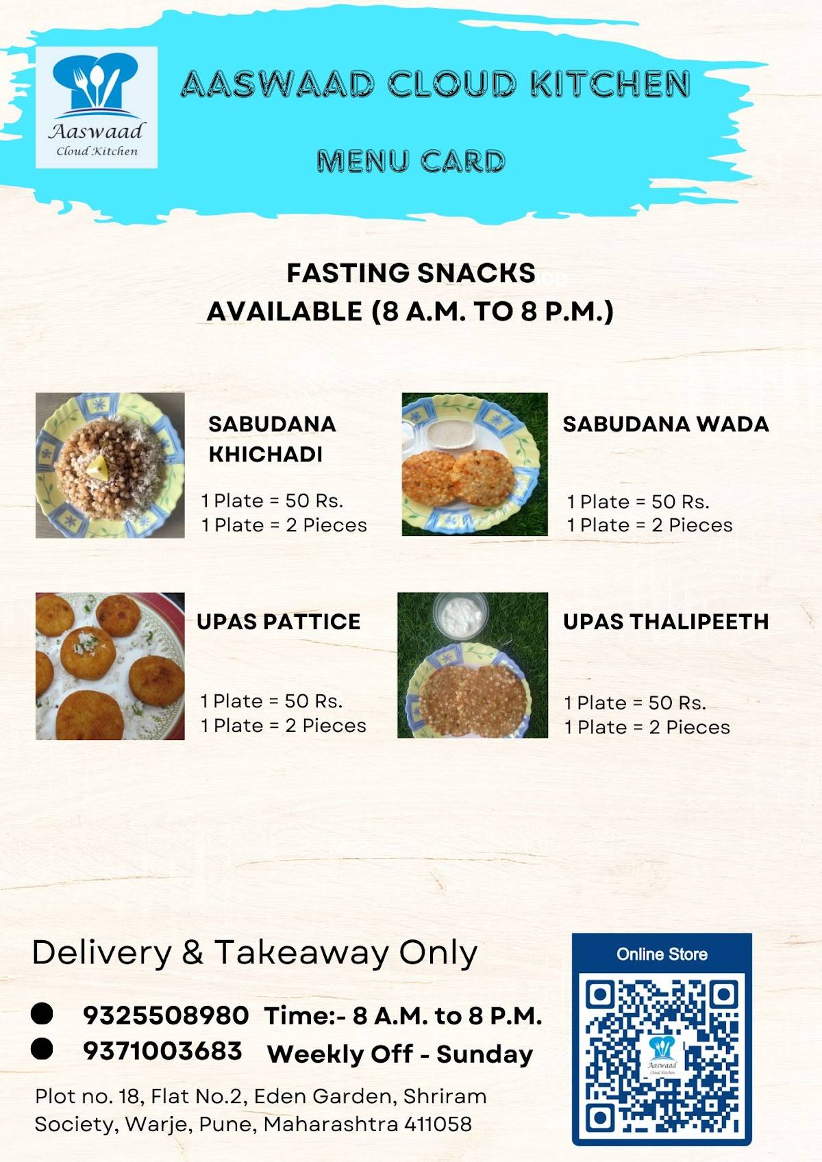 Menu at Aaswaad Cloud Kitchen, Pune