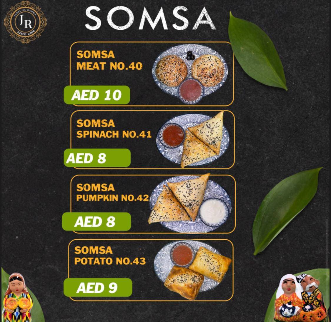 Menu at Jabal Al Rahma Restaurant Русско-Узбекский, Abu Dhabi