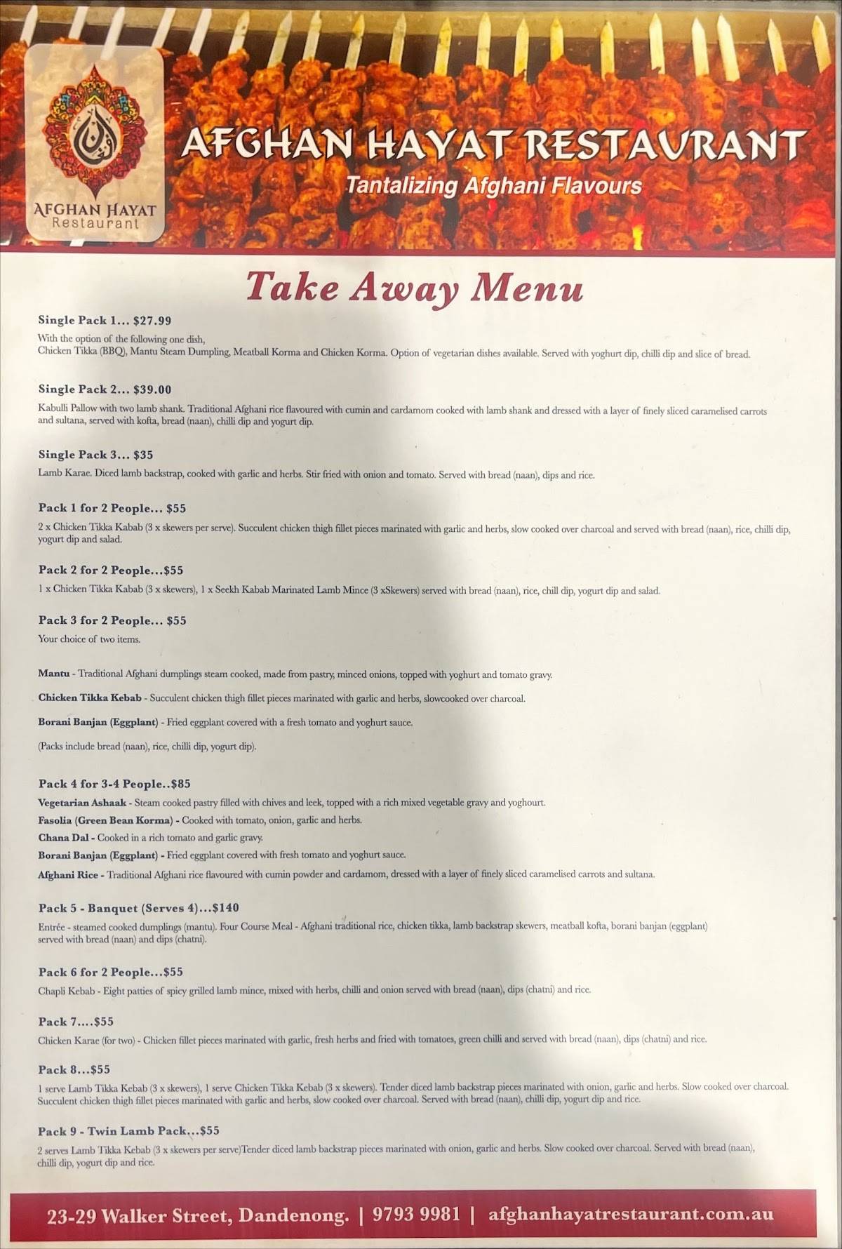 Menu at Afghan Hayat Restaurant, Dandenong, 23/29 Walker St