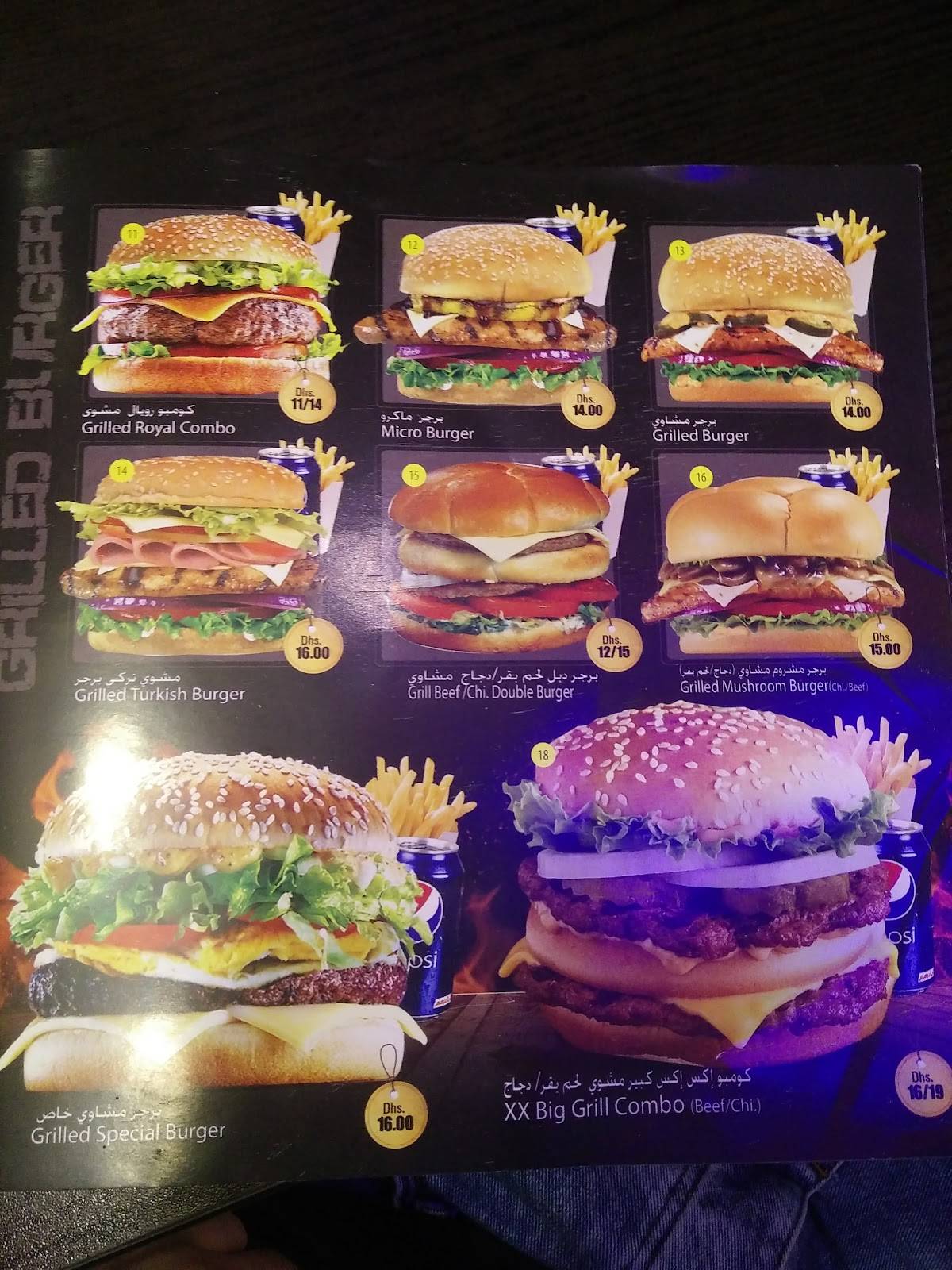 Menu at Gulf Food restaurant, Al Ain, 6Q74+6GV