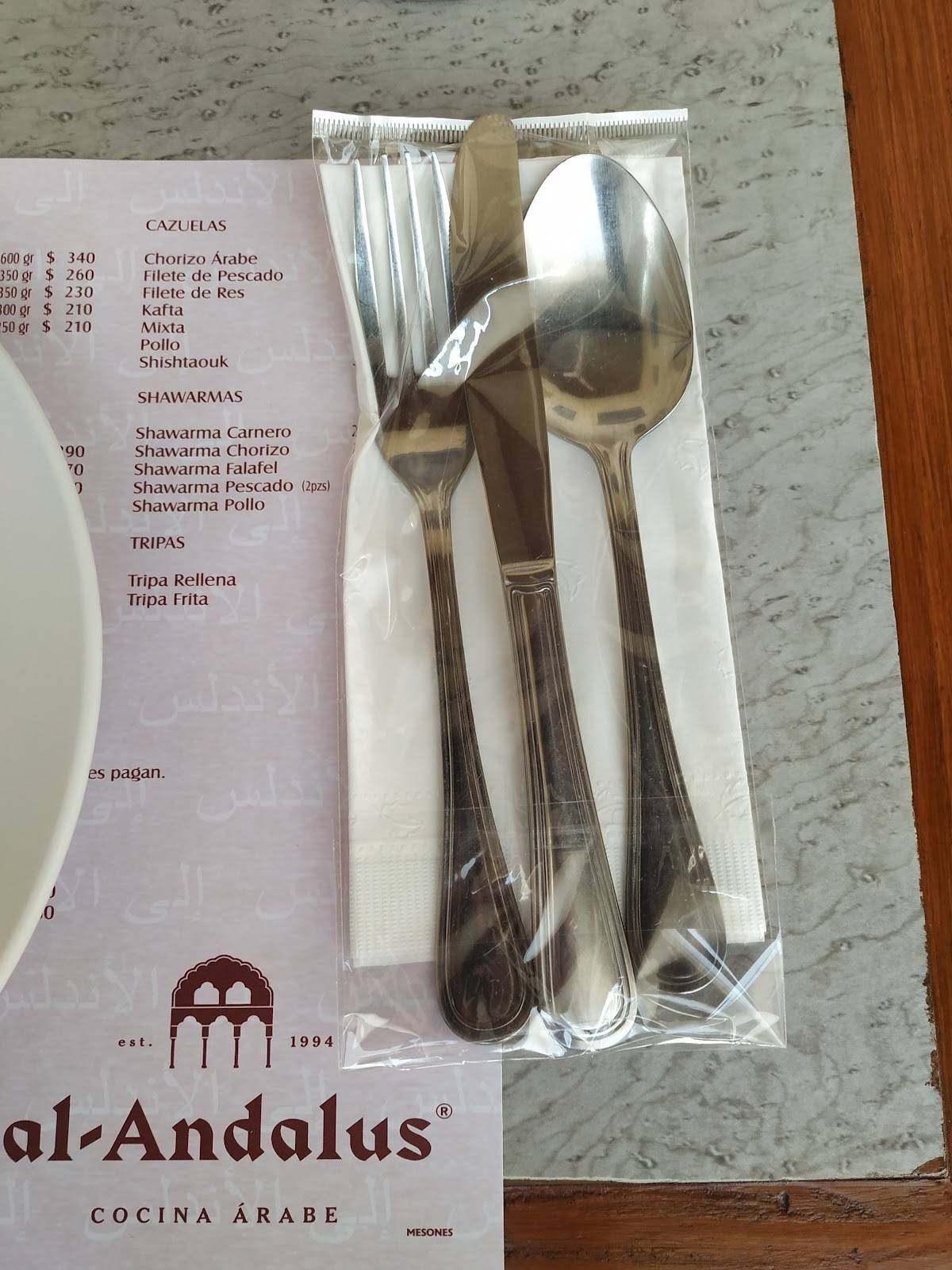 Carta del restaurante Al Andalus, Ciudad del México, Mesones 171 Nueva ...
