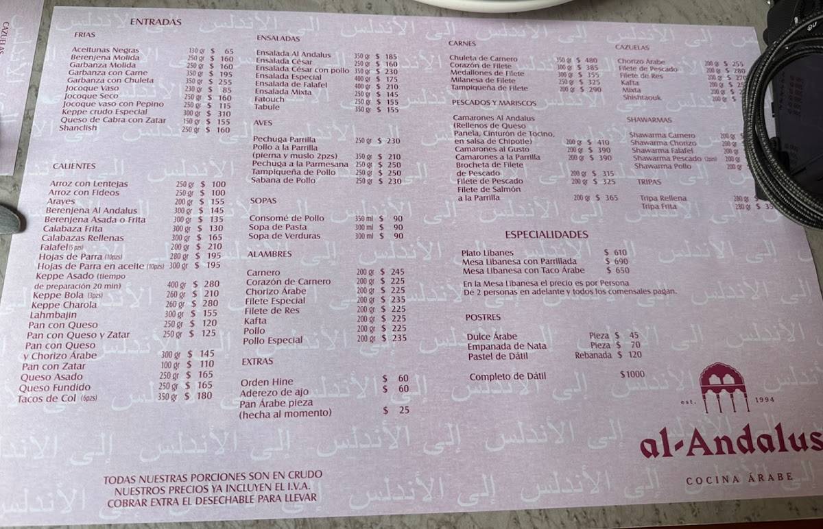 Carta del restaurante Al Andalus, Ciudad del México, Mesones 171 Nueva ...