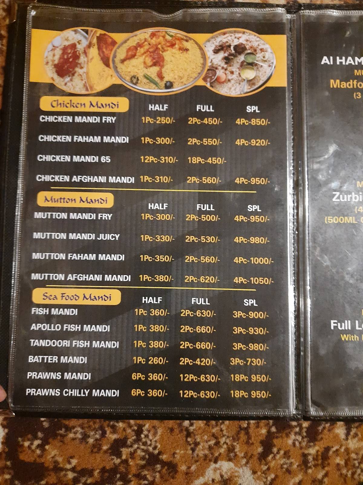 Menu at Al-Hamoor Mandi House, Hyderabad, 795P+X4G