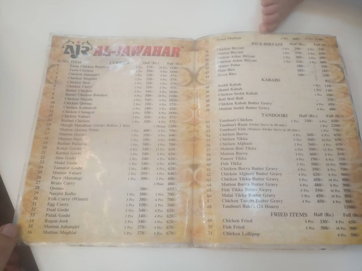 Menu at Al Jawahar Restaurant, New Delhi, Shop no. 8
