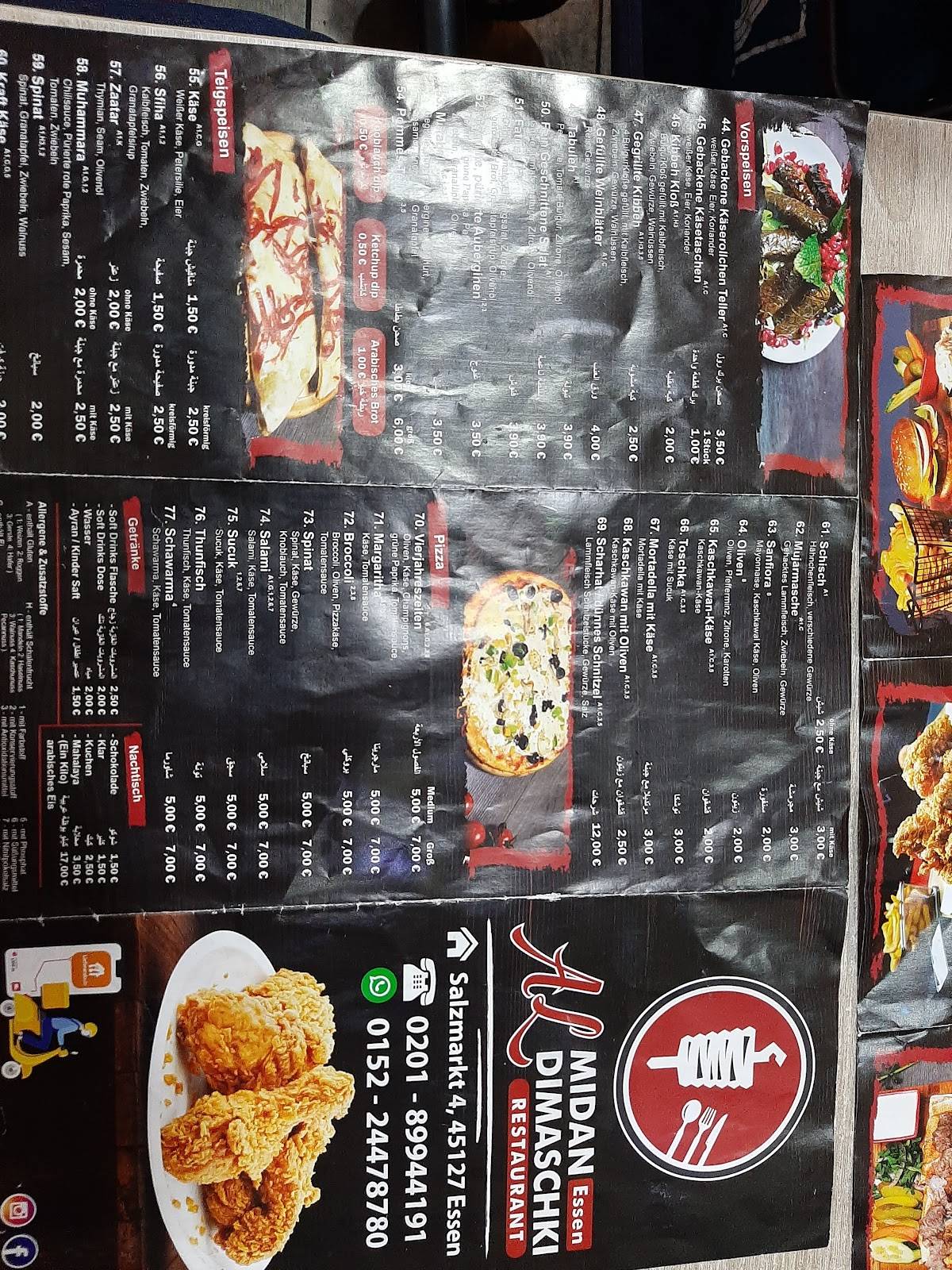 Speisekarte von Al Midan Al Dimaschki restaurant, Essen