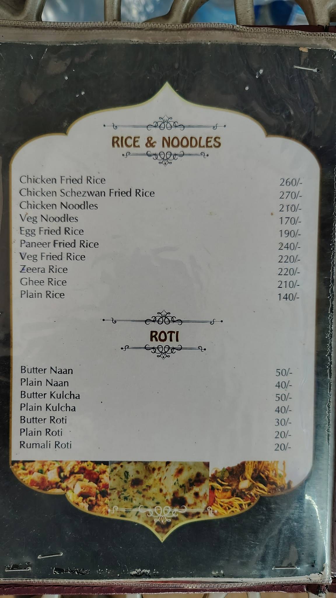 Menu at Al Zara Mandi Arabian Restaurant Hyderabad, Hyderabad