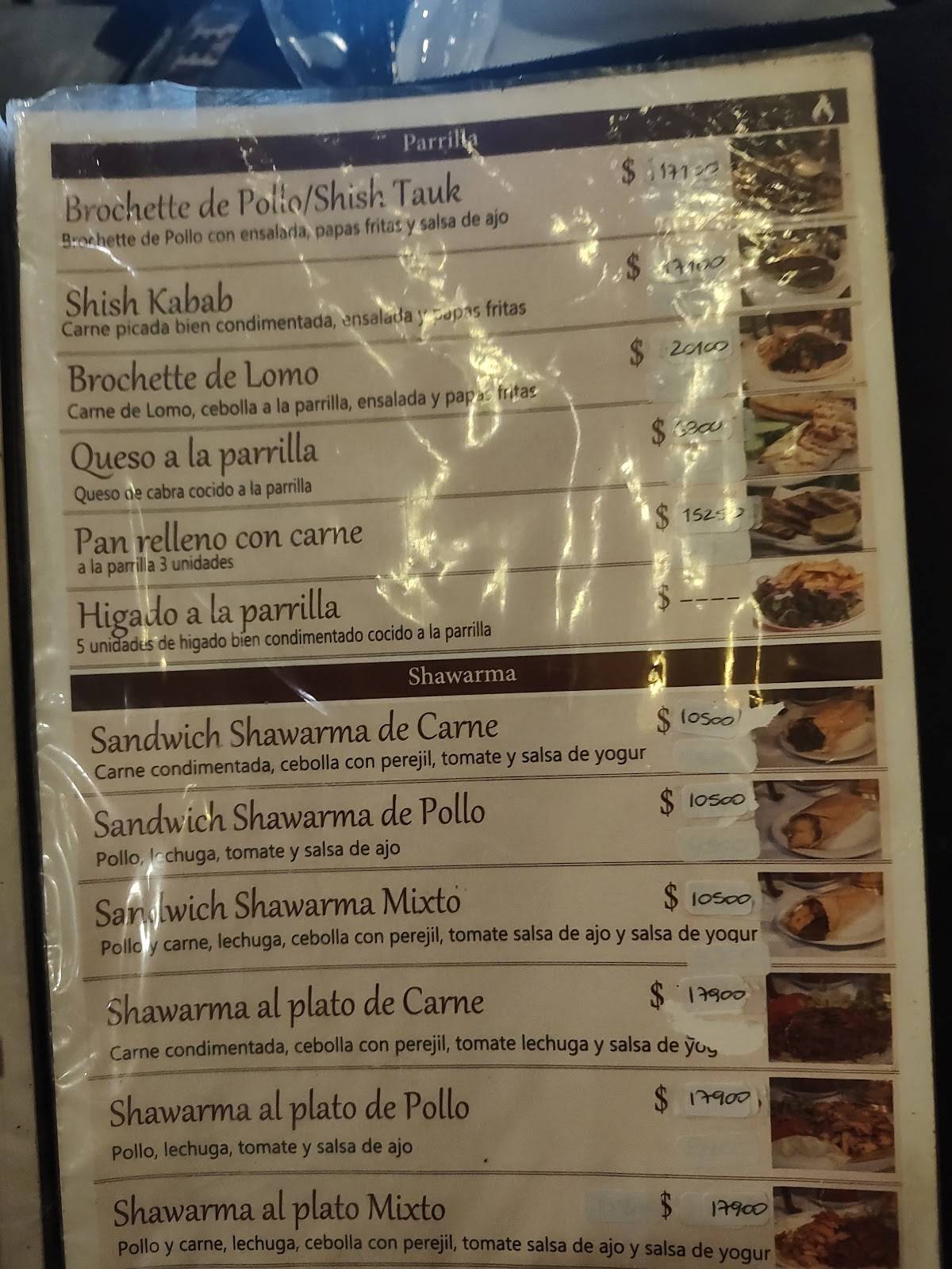 Carta del restaurante Al Zein Lacroze, Buenos Aires, Federico Lacroze 1660