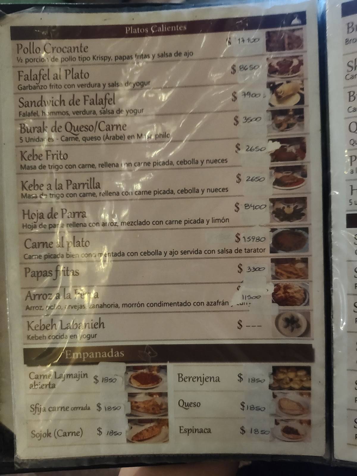 Carta del restaurante Al Zein Lacroze, Buenos Aires, Federico Lacroze 1660