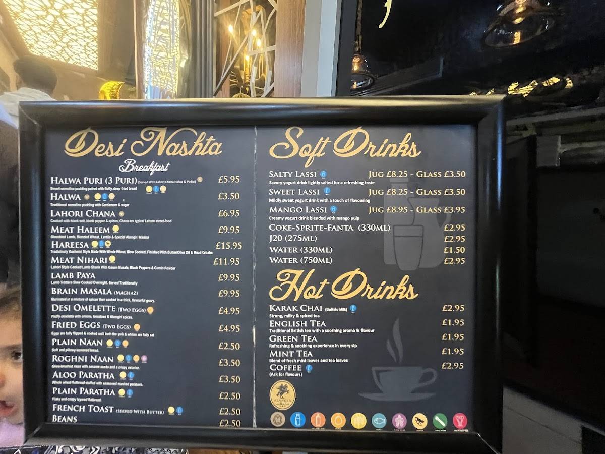 Menu at Alamgir restaurant, Birmingham