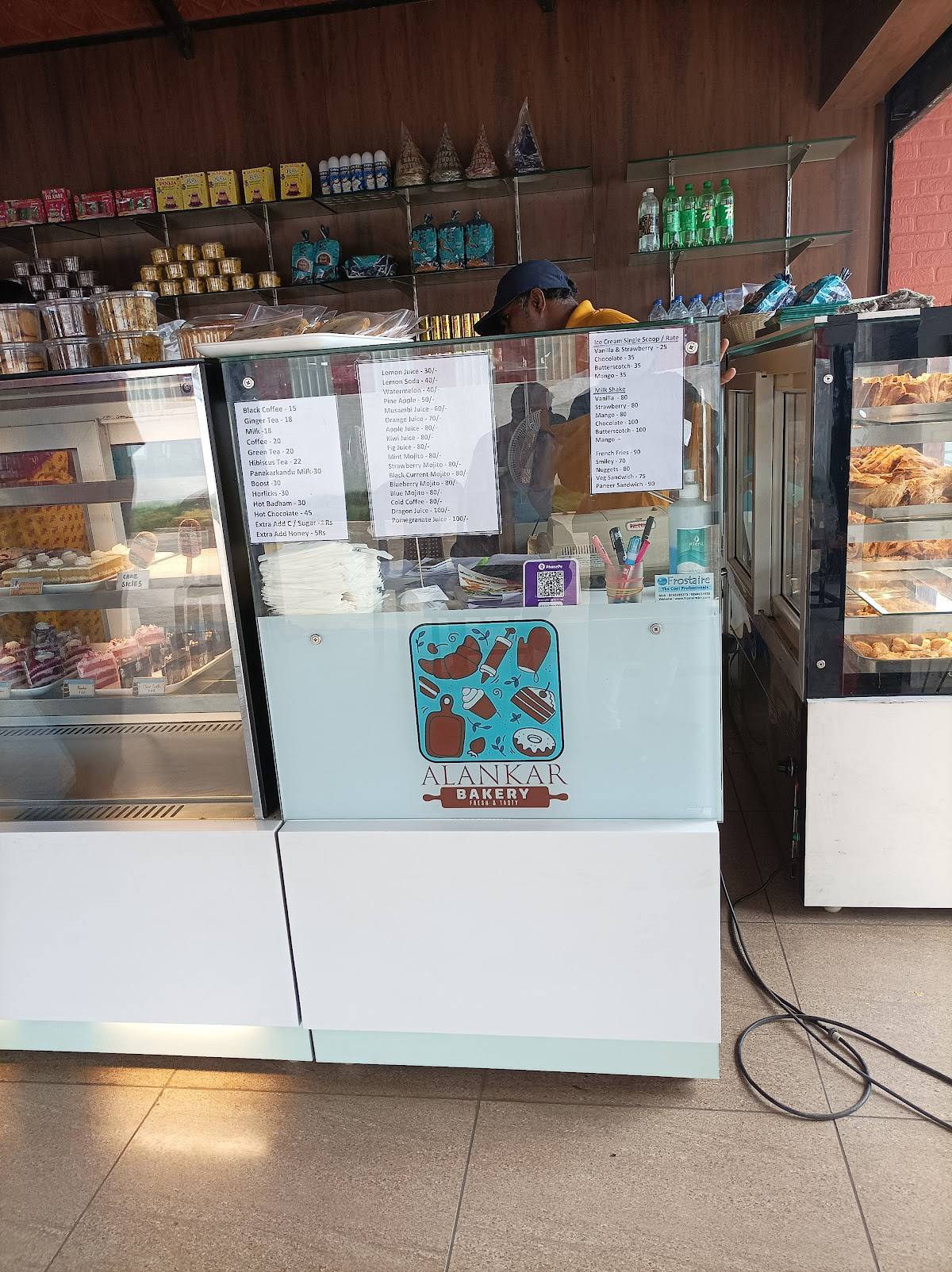 Menu at Alankar Bakery, Arcot