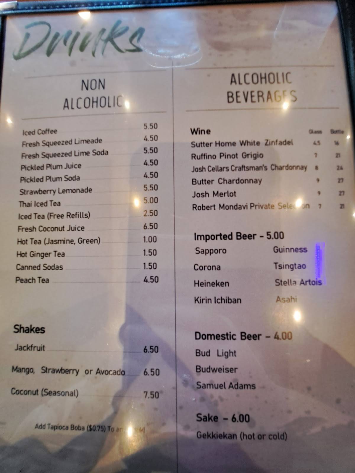 Menu at Basil Leaf Vietnamese Restaurant, Albuquerque