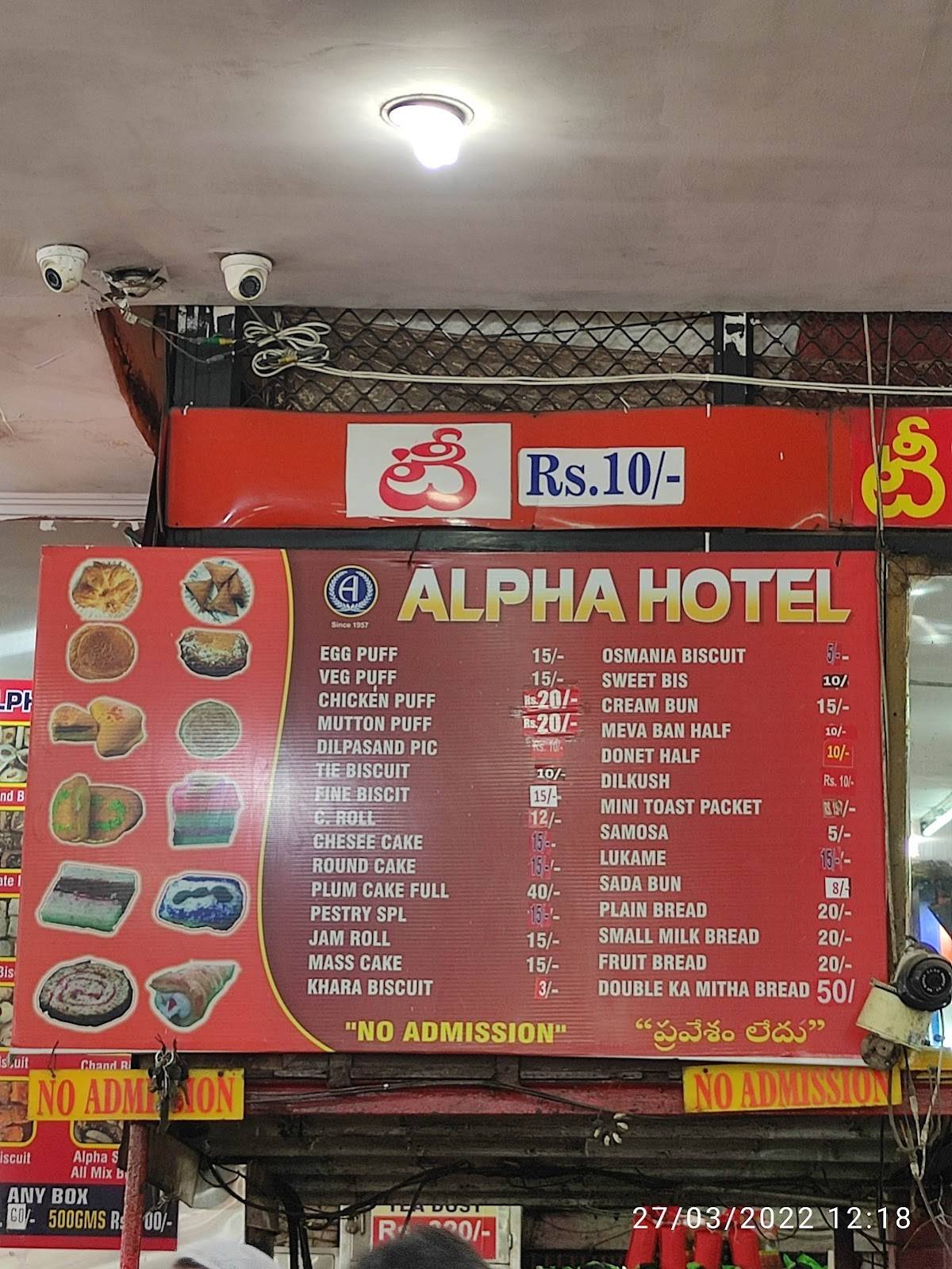 Menu at Alpha Hotel, Secunderabad, Station Road
