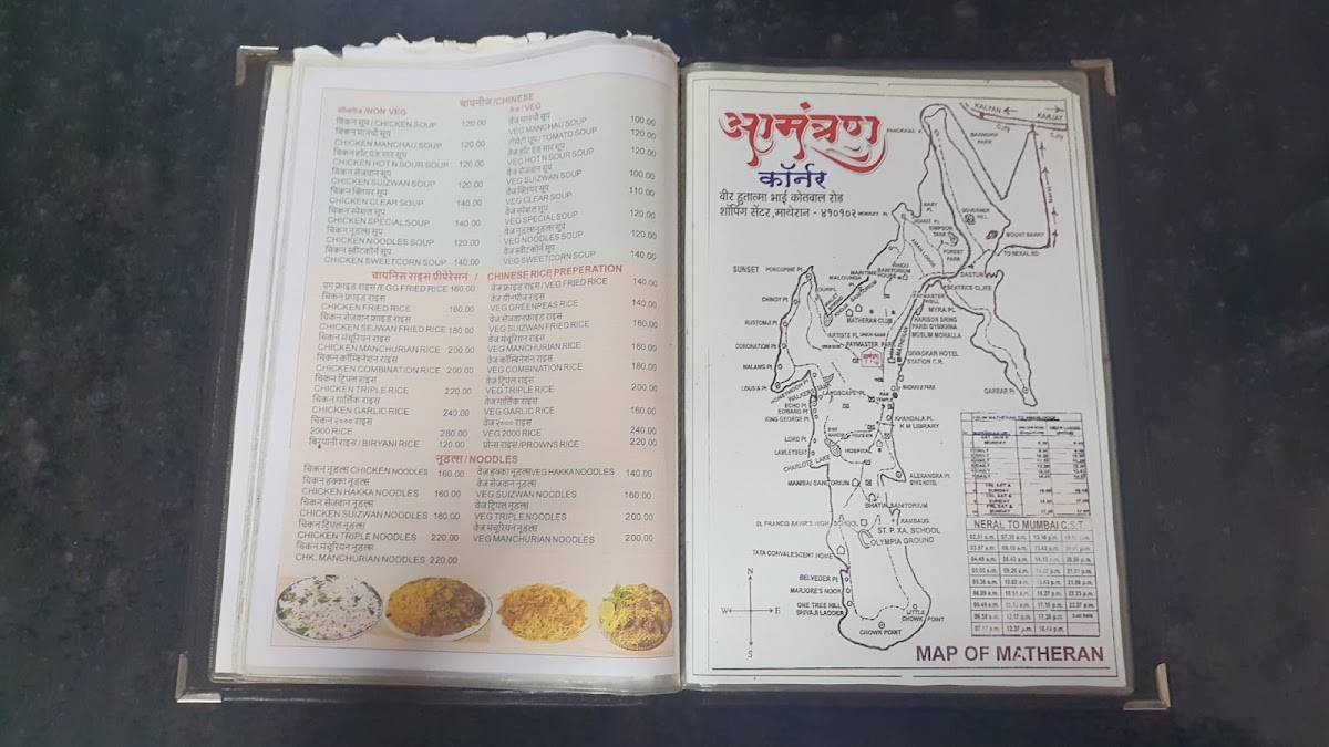 Menu at Amantran corner, Matheran