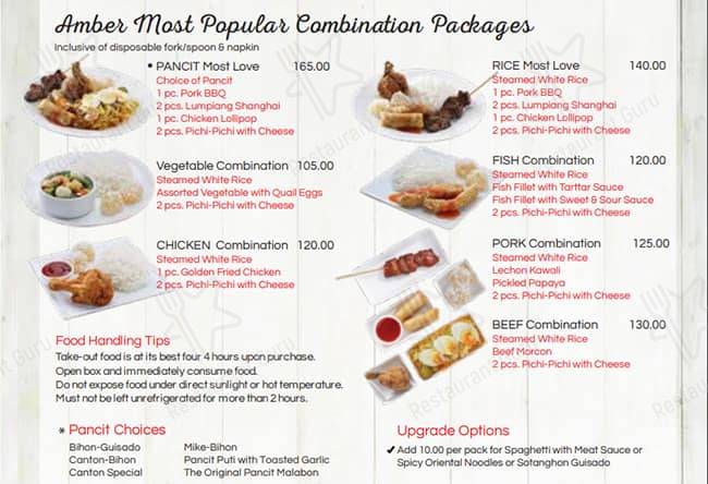 Menu at Amber restaurant, Marikina