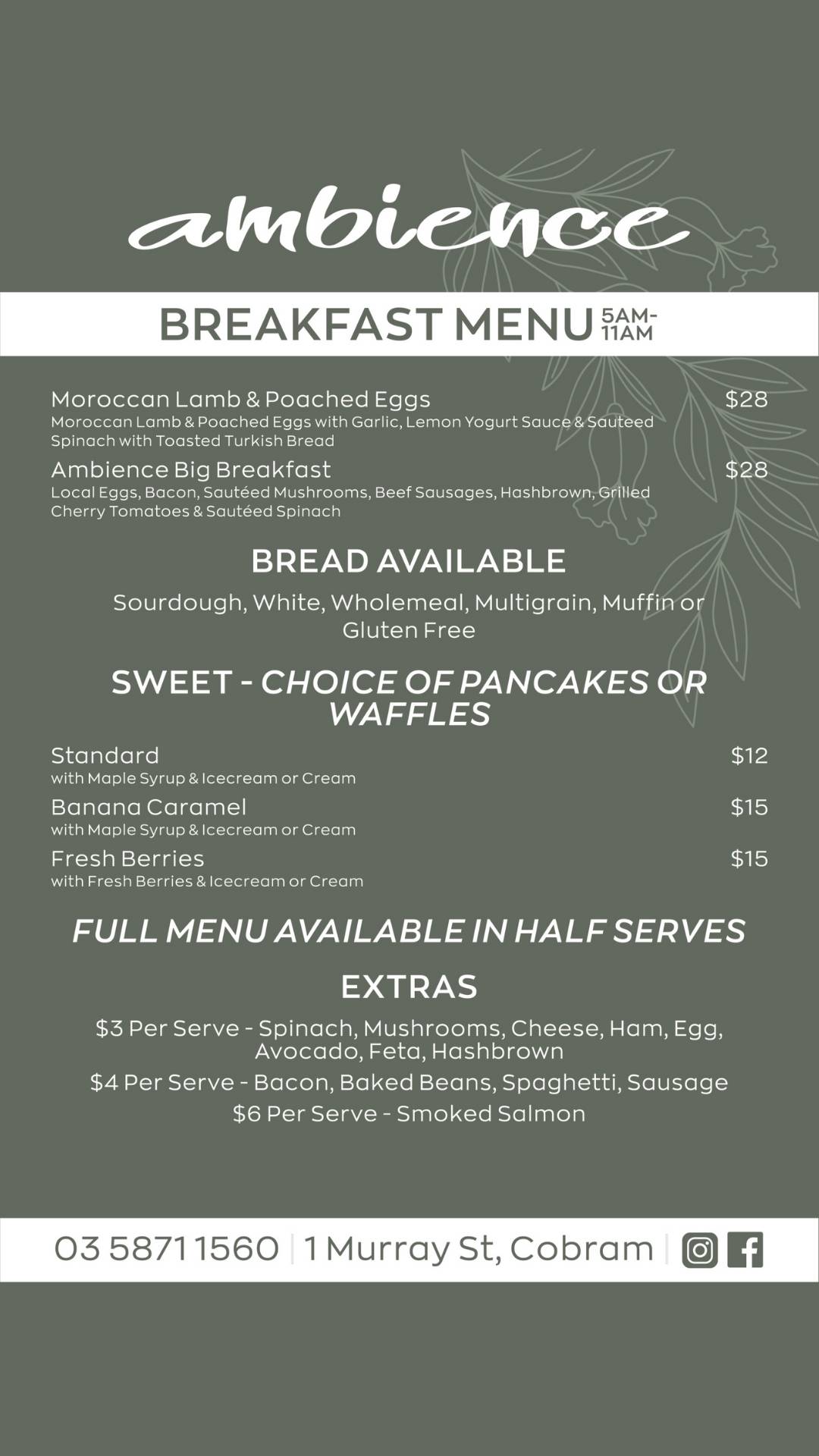 Menu at Ambience Cobram restaurant, Cobram