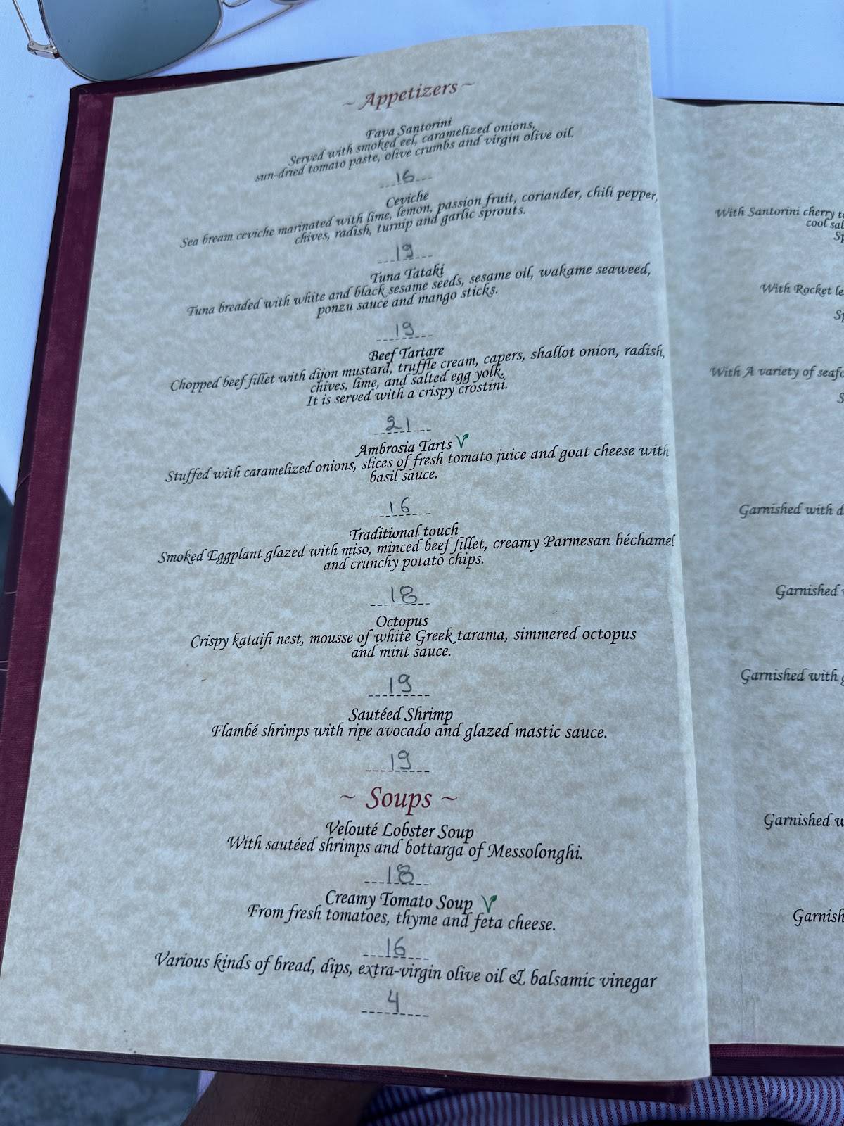 Menu at Ambrosia Restaurant, Oia