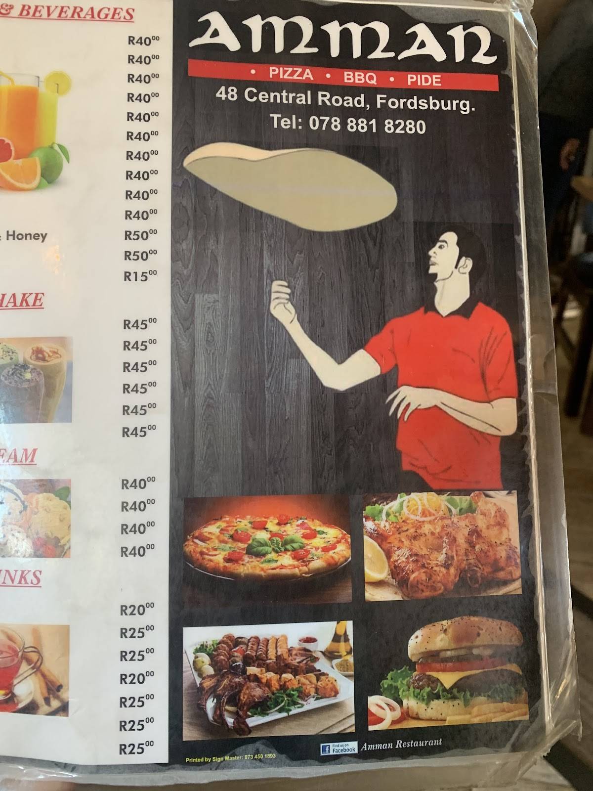 Menu at Amman Restaurant, Johannesburg
