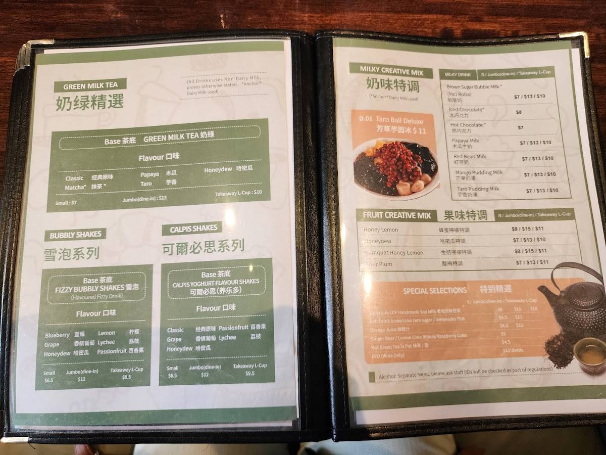 Menu at Ancestral Restaurant at 35 Riccarton Road, Christchurch