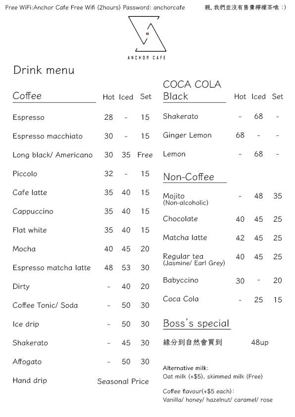 Menu at ANCHOR CAFE, Hong Kong