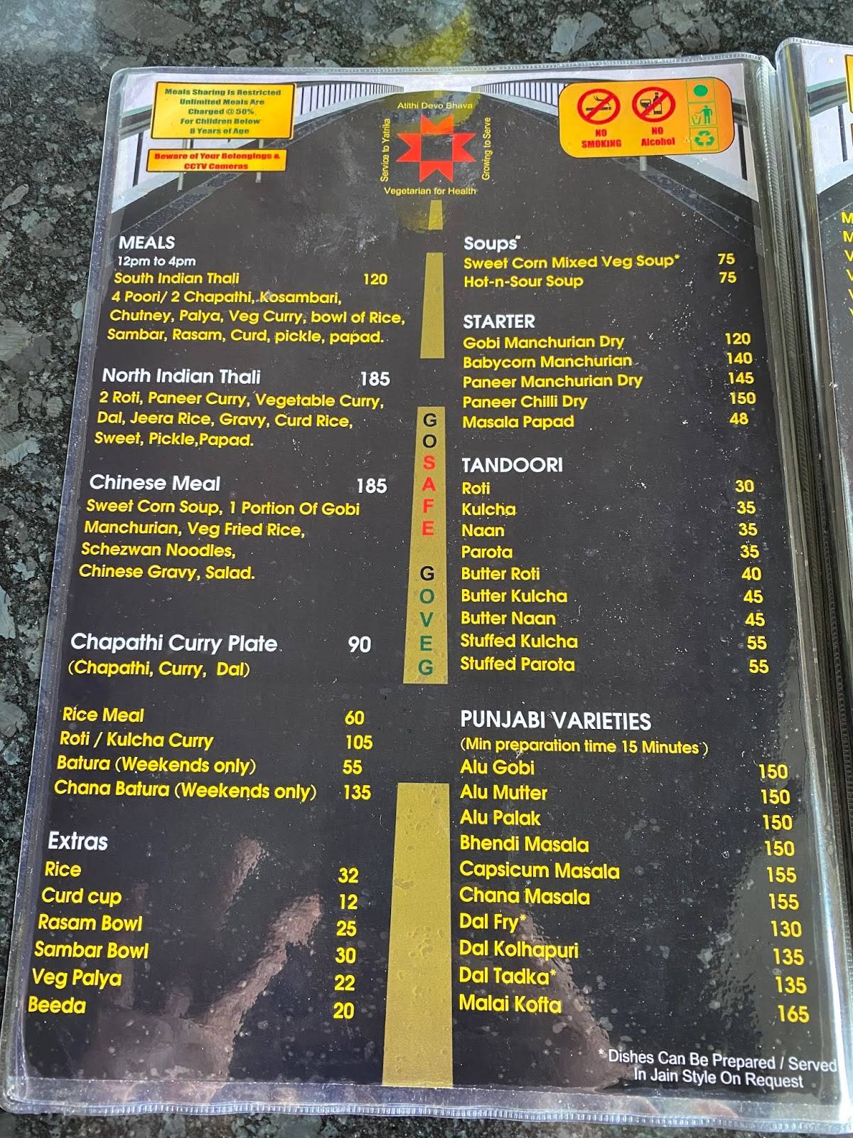 Menu at Kamat Upachar Veg Restaurant - Ankola, Ankola, NH 17