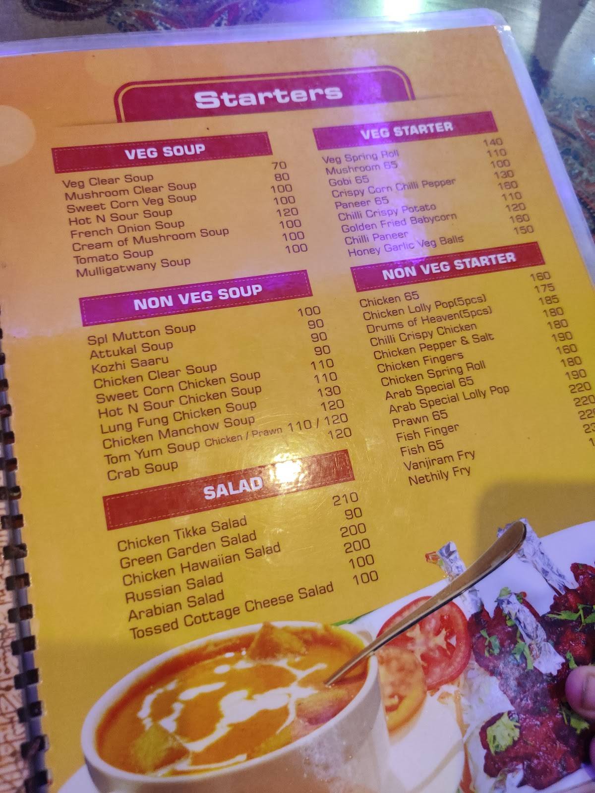 Menu at Arab Spice Restaurant, Tiruchirappalli, 5