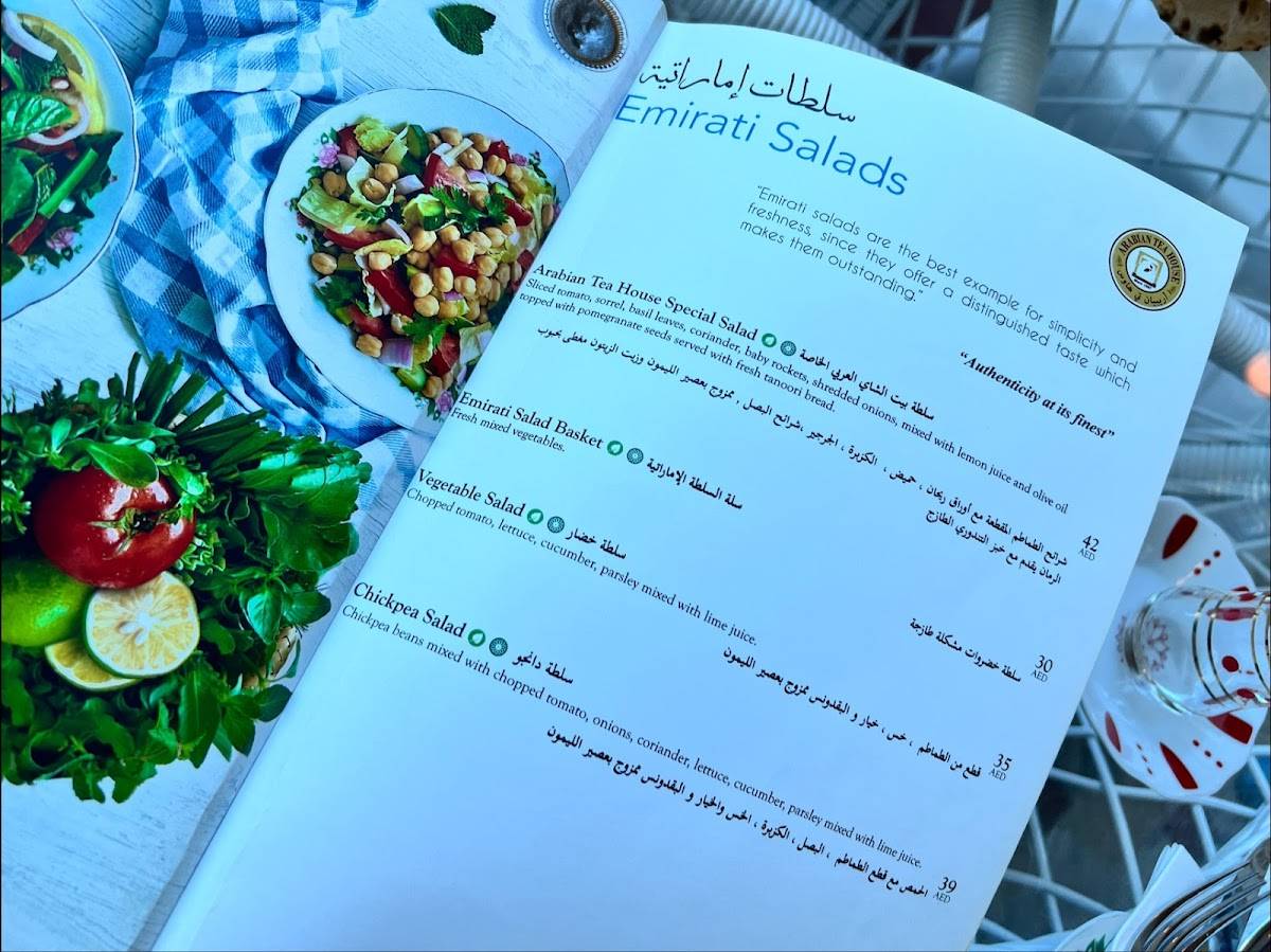 Carta de Arabian Tea House Restaurant & Café-Mercato Mall, Dubai, Dubai ...