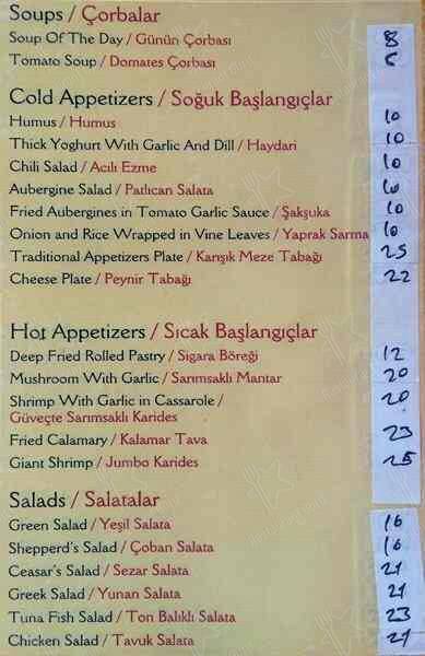 Menu at Aras Cafe Restaurant Turkish Kitchen, Istanbul
