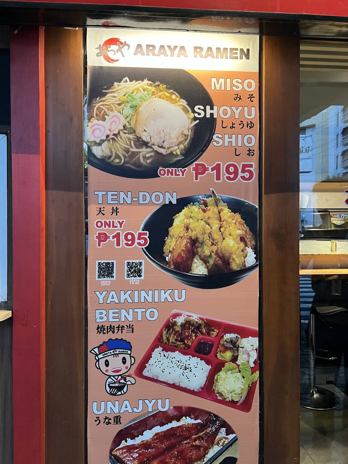Menu at Araya Ramen restaurant, Makati, 107 Dela Rosa Street