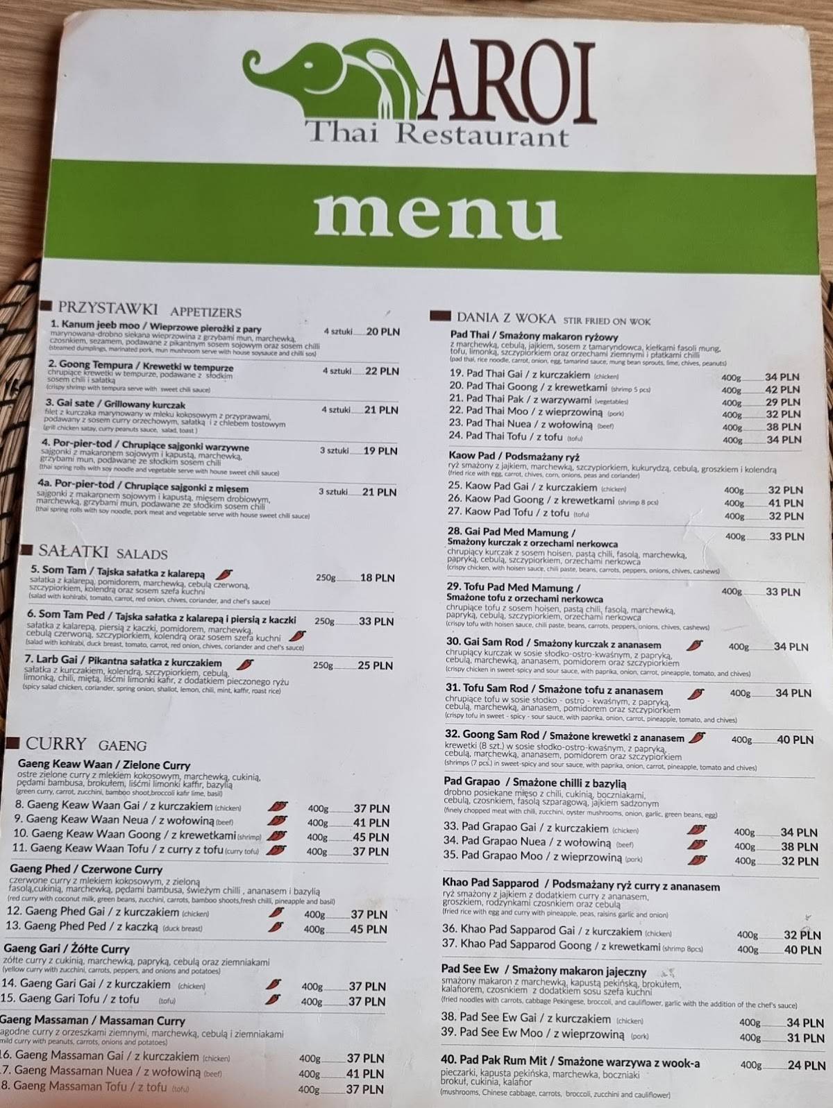 Menu at Aroi Thai Restaurant, Kielce