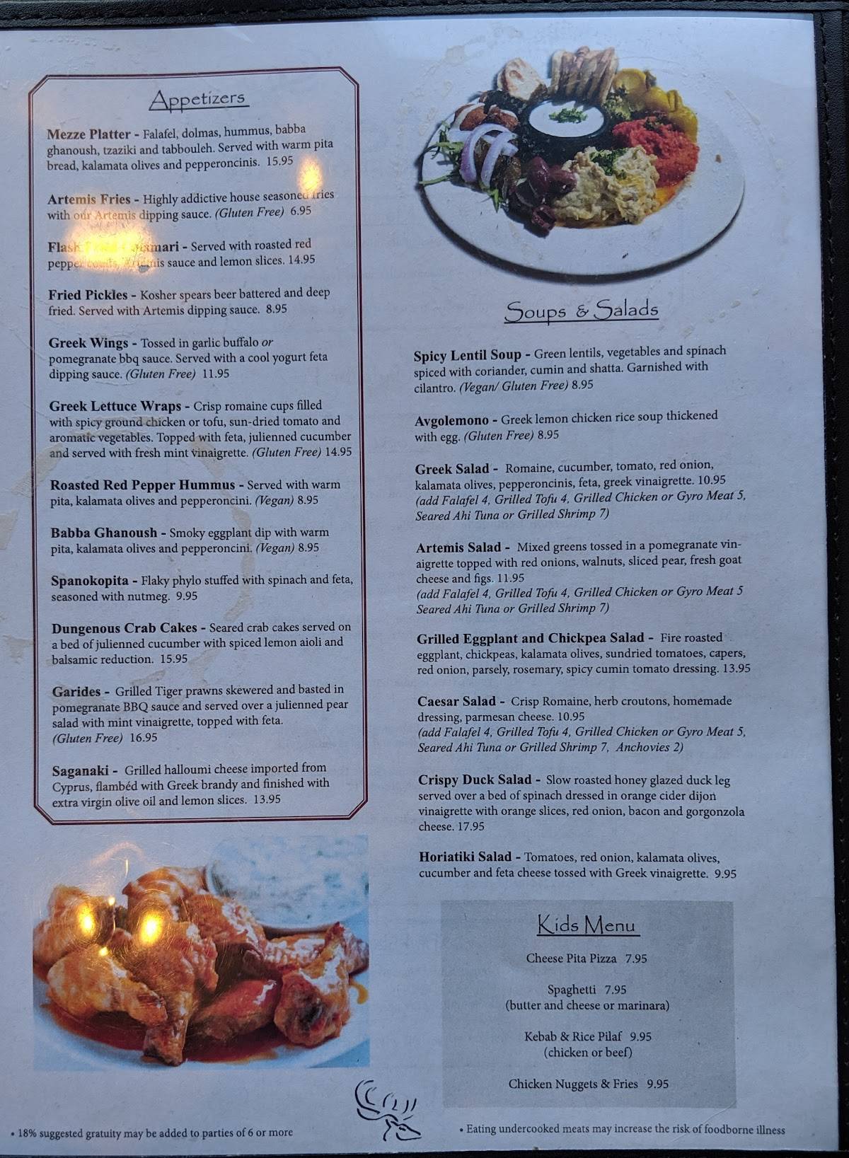 Menu at Artemis Lakefront Café restaurant, South Lake Tahoe