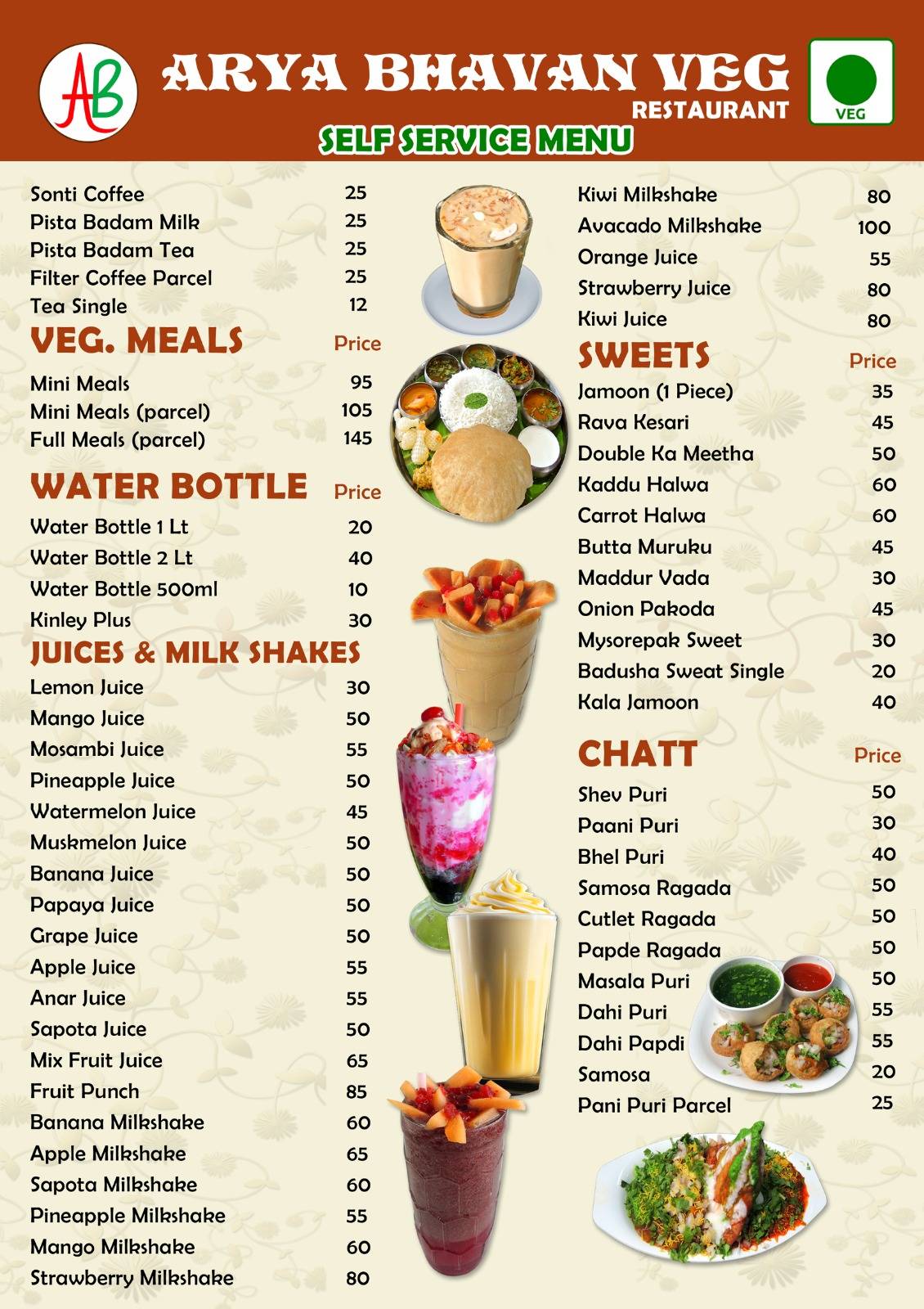 Menu at Arya Bhavan Veg, Hyderabad, 1145 RajBhavan